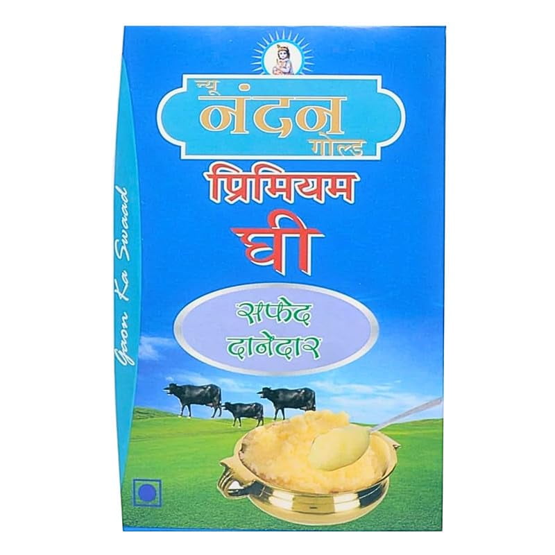 Pure Desi Cow Ghee By New Nandan Gold | Rich Aromatic & Nutritious ...