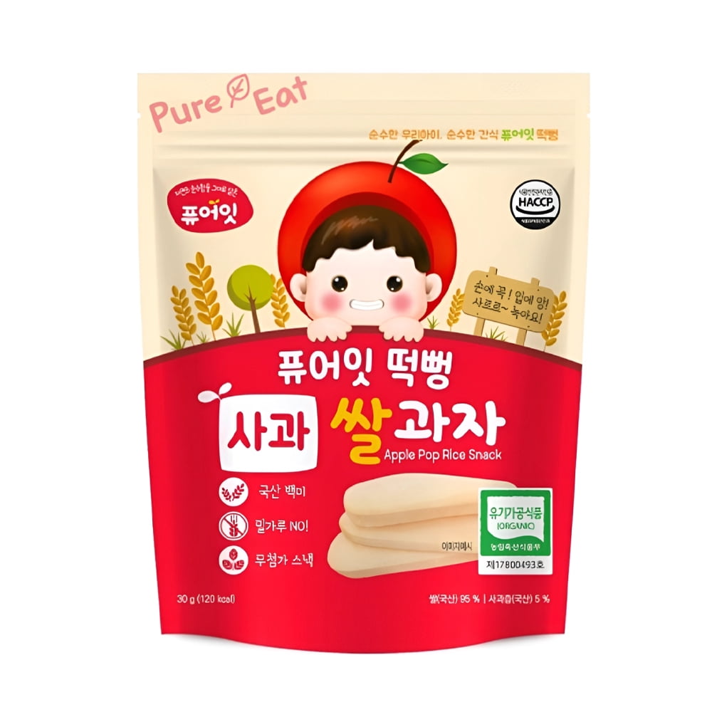 Pure Eat Apple Popo Rice Sanck 30g - Walmart.com