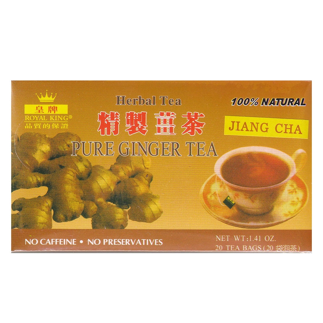 Pure Ginger Tea (20 Tea Bags) - Walmart.com