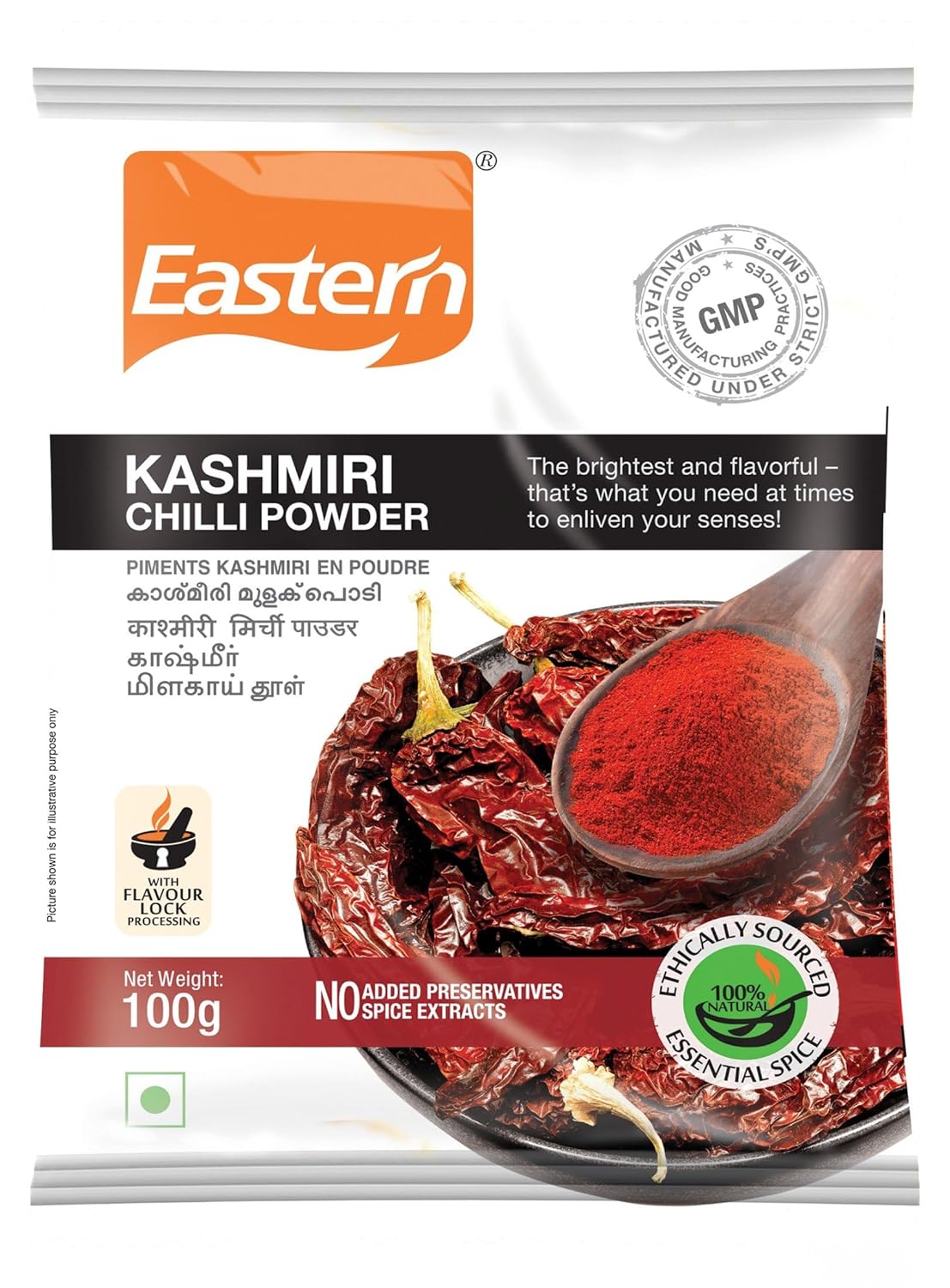 Pure Kashmiri Red Chilli Powder By Eastern 100gm, 3.5 Ounce | Pack Of 1 ...