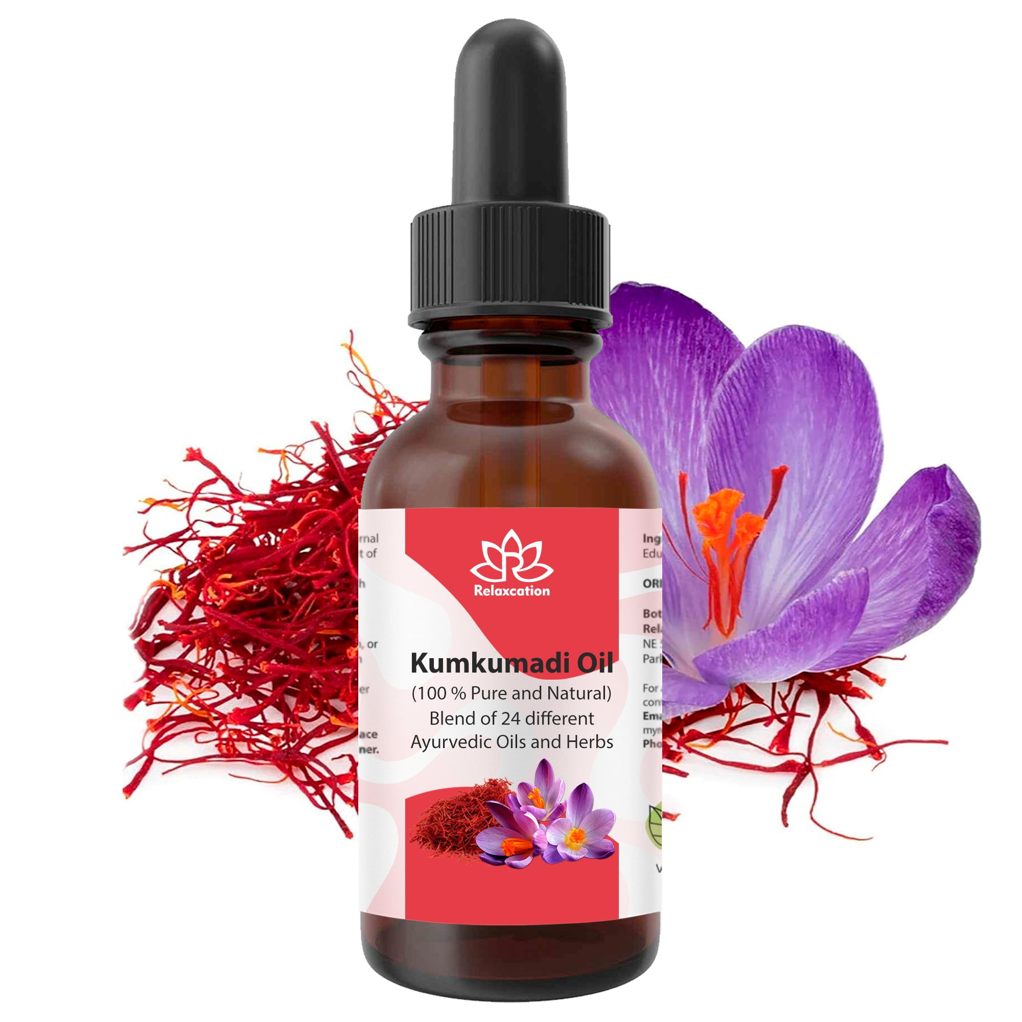 Pure Kumkumadi Oil (0.5oz) - Walmart.com