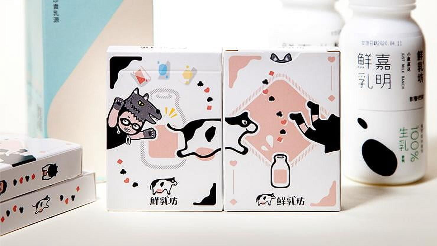 Pure Milk Playing Cards by Hanson Chien - Walmart.com