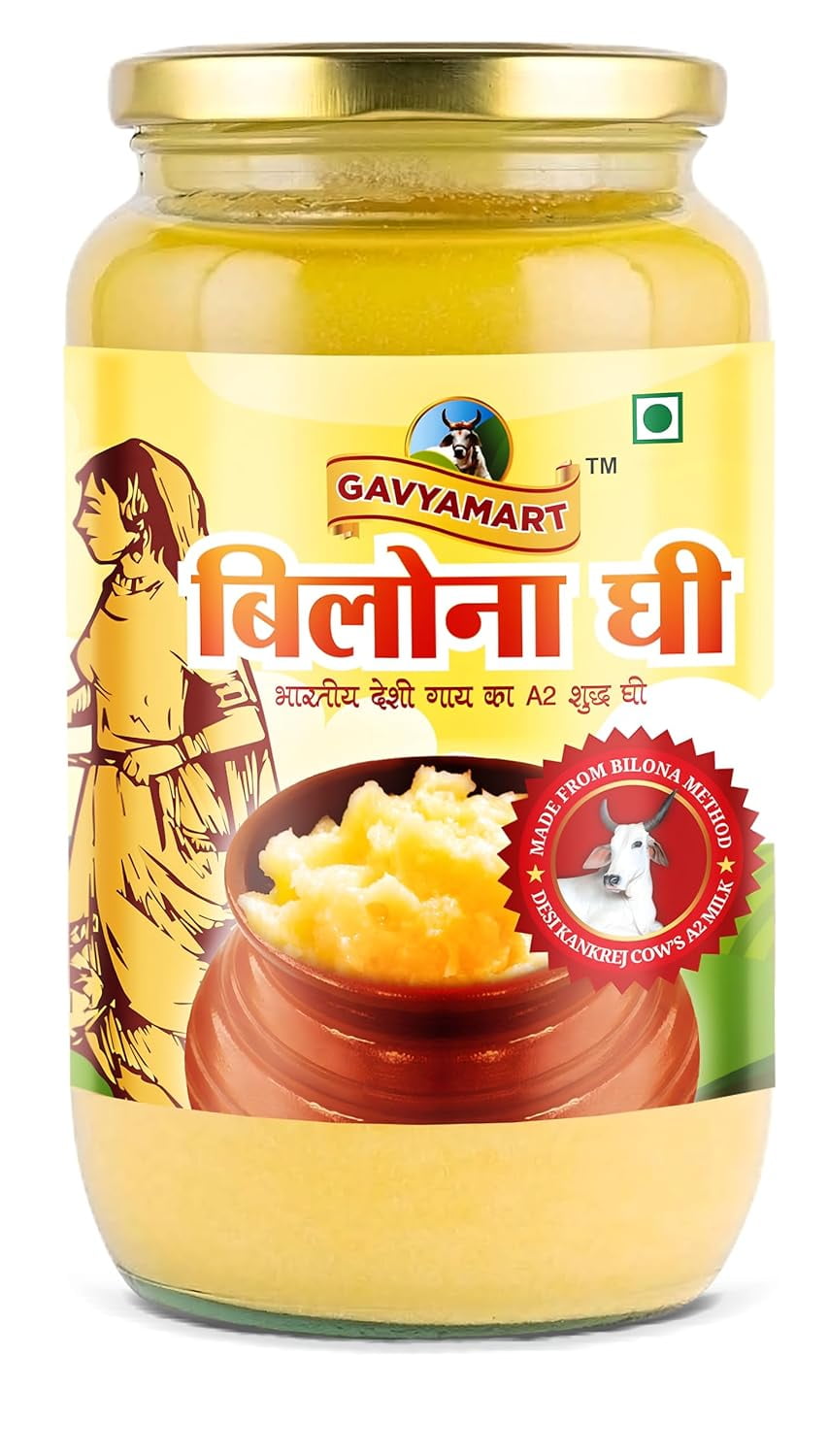 Pure Organic Bilona Ghee By Gavyamart | Rich In Healthy Fat Nutrients ...