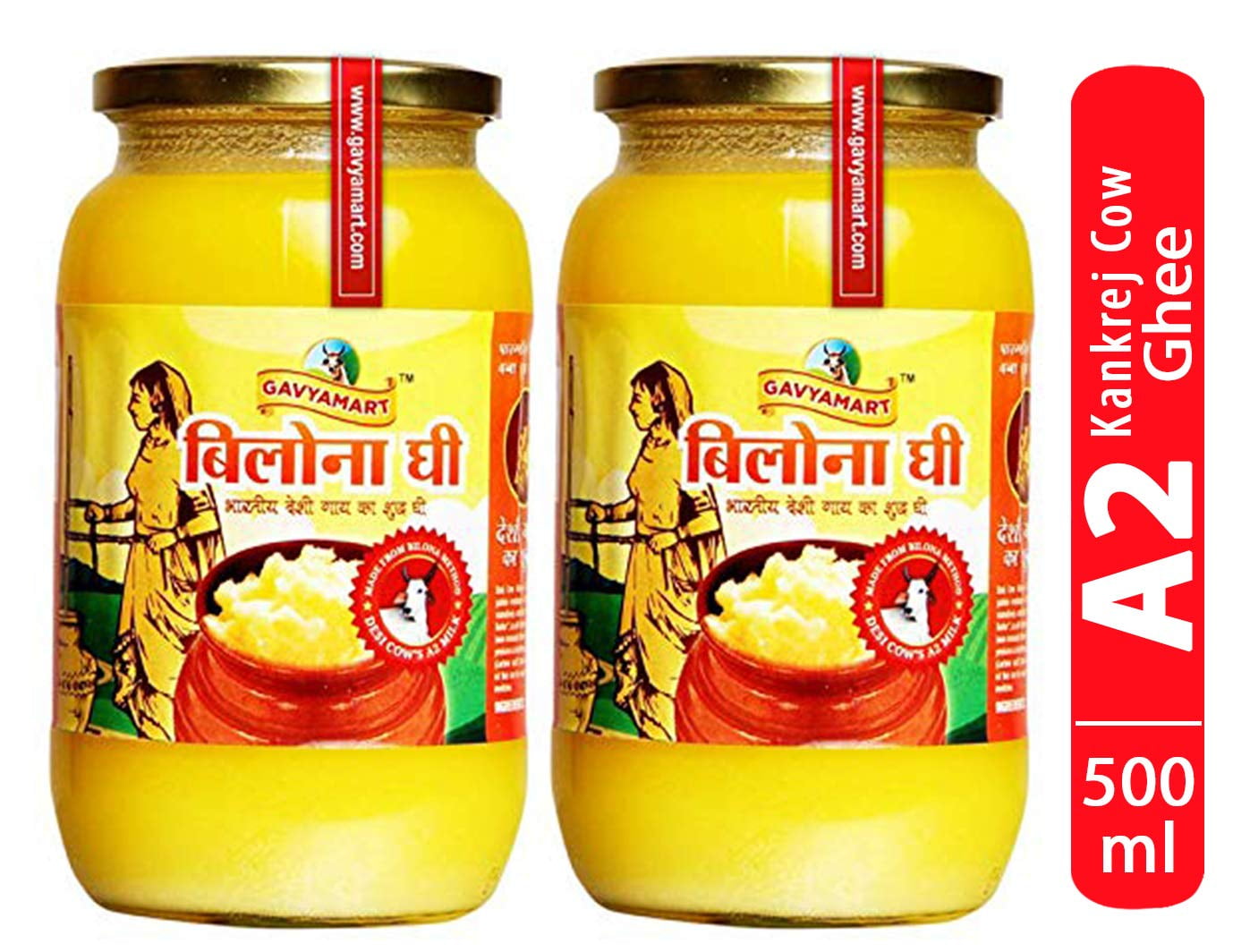Pure Organic Bilona Ghee By Gavyamart | Rich In Healthy Fat Nutrients ...