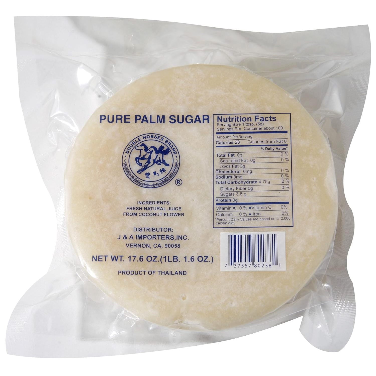 Pure Palm Sugar 17.6 Ounce - 1lb - Walmart.com