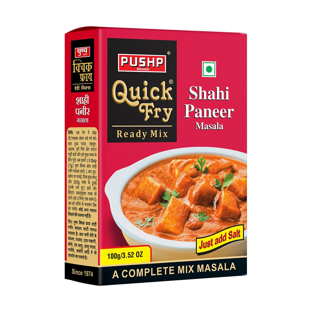 Pure Quick Fry Shahi Paneer Masala Powder By Pushp 100gm, 3.5 Ounce ...