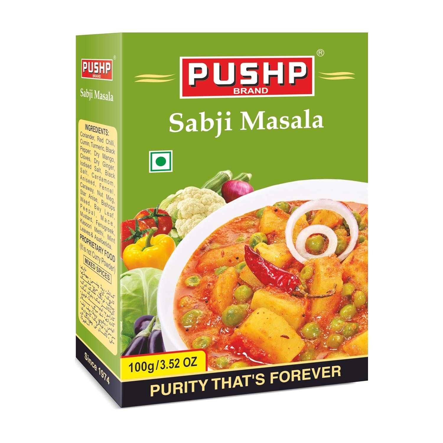 Pure Sabji Masala Powder By Pushp 100gm, 3.5 Ounce | Pack Of 1 ...