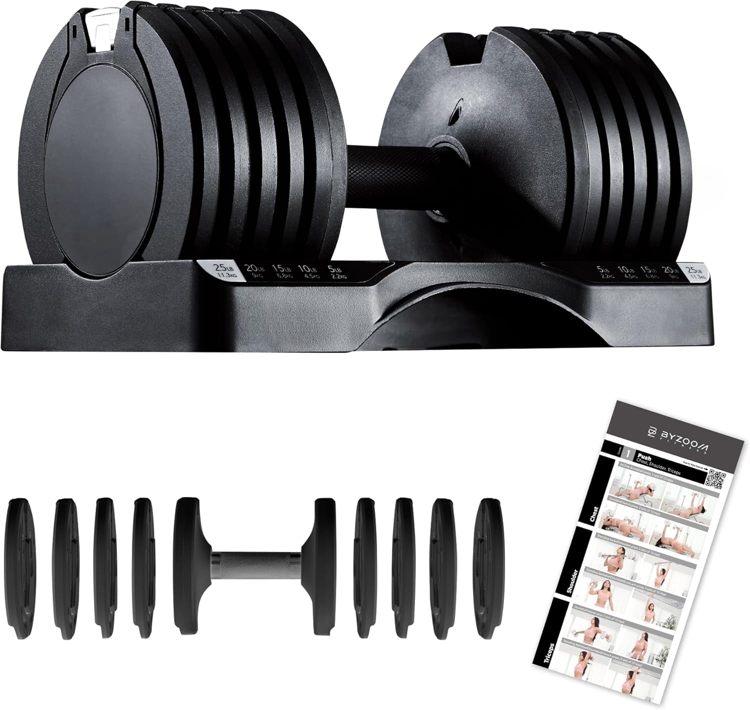 Pure Series Adjustable Dumbbell - 12.5/25/27.5/75lb - SINGLE UNIT or ...