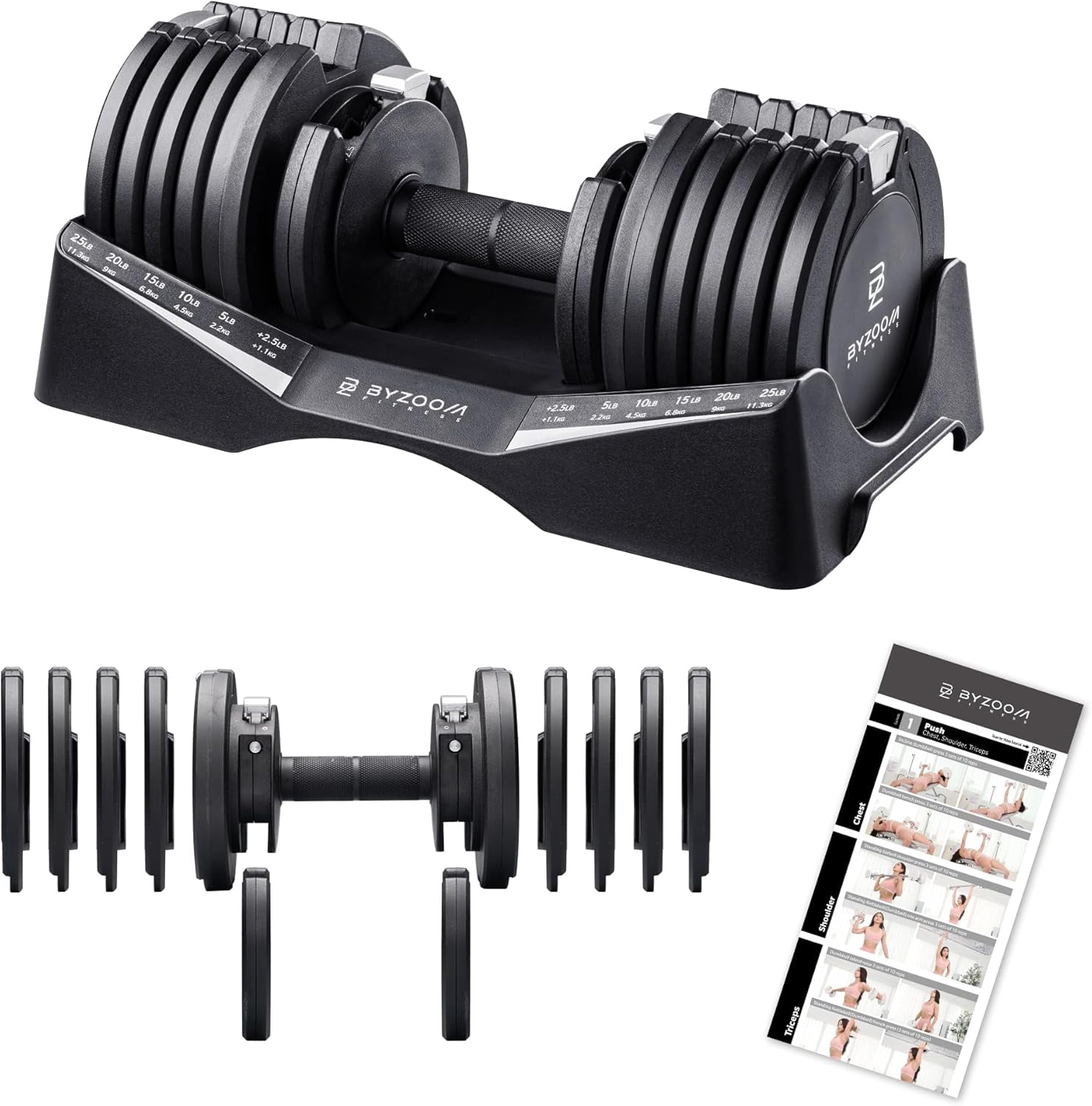 Pure Series Adjustable Dumbbell - 12.5/25/27.5/75lb - SINGLE UNIT or ...