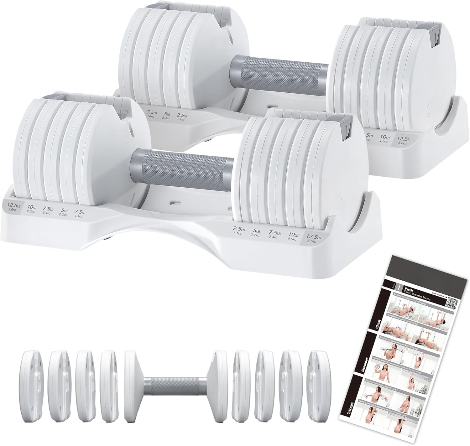 Pure Series Adjustable Dumbbell - 12.5/25/27.5/75lb - SINGLE UNIT or ...