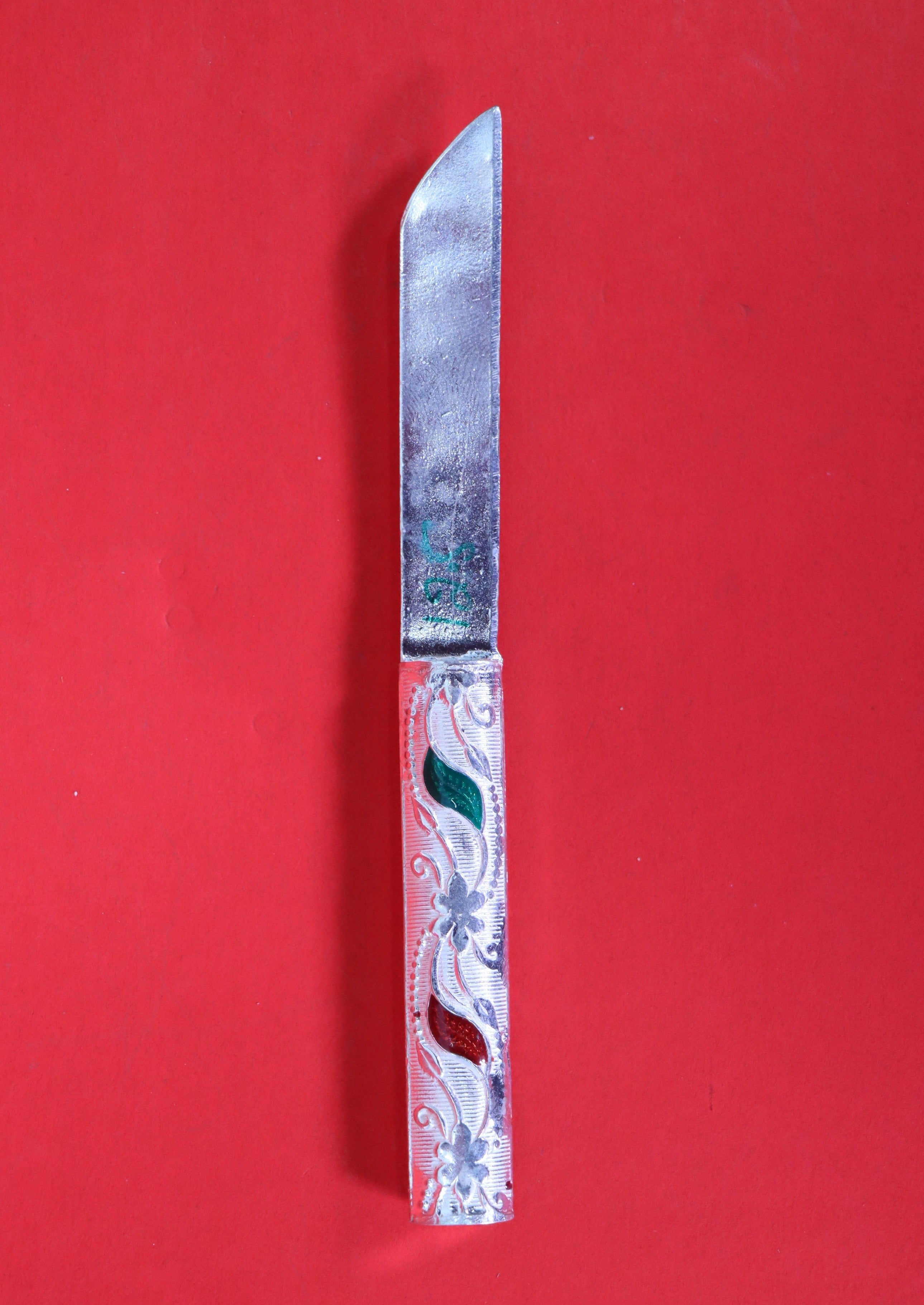 Pure Silver Knife 12.6 Grams - Walmart.com