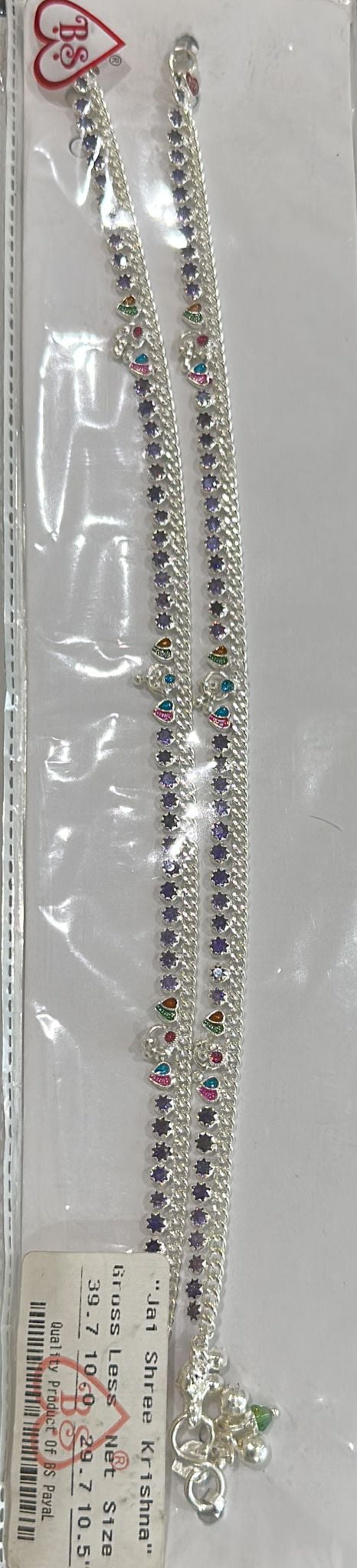 Pure Silver Stone Anklet Pair Payal 40g - Walmart.com