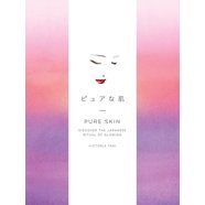 The Skincare Bible: Anti-Aging Self-Care Guide to Great Skin (Paperback ...