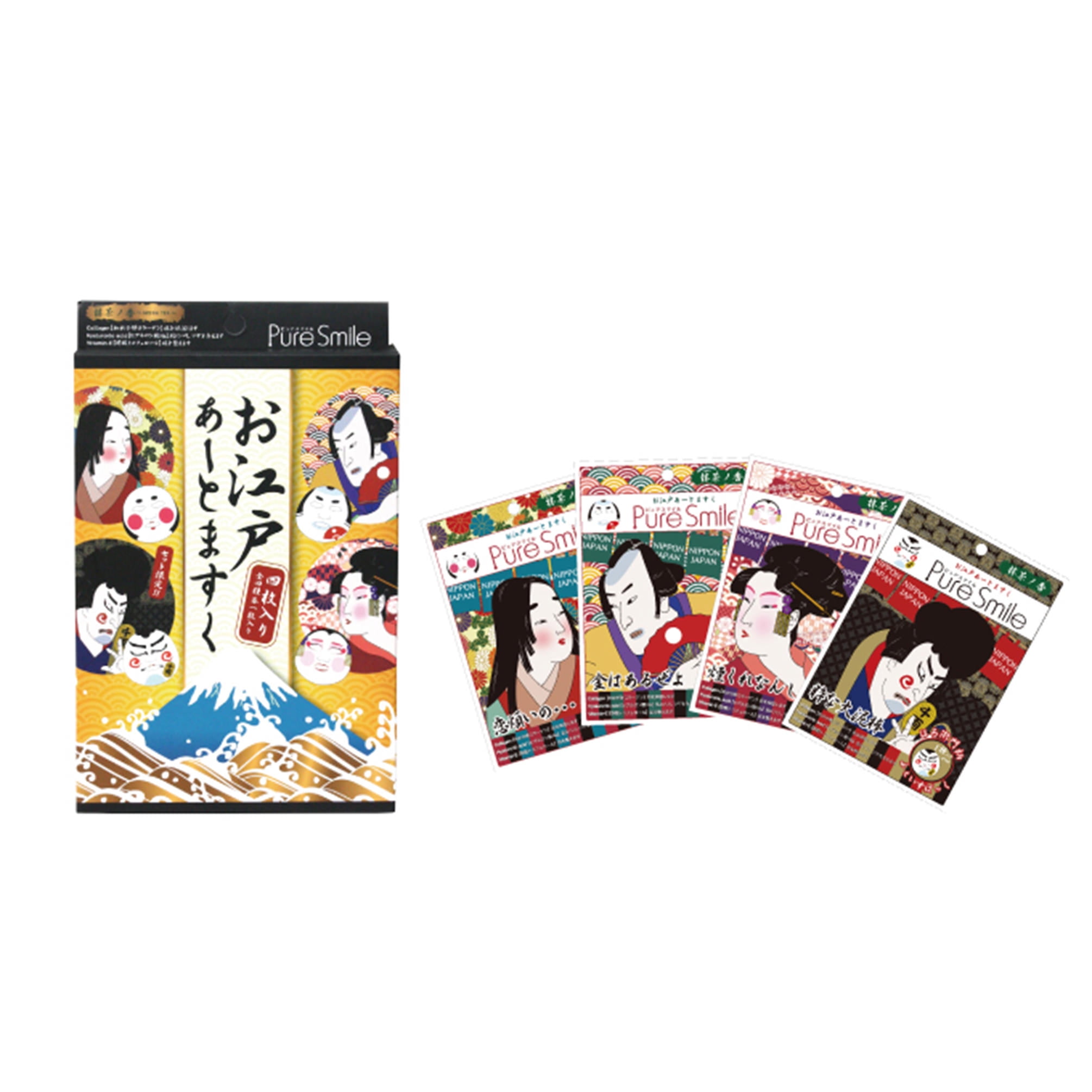 Pure Smile Oedo Art Face Mask 4-Piece Box Set - Walmart.com