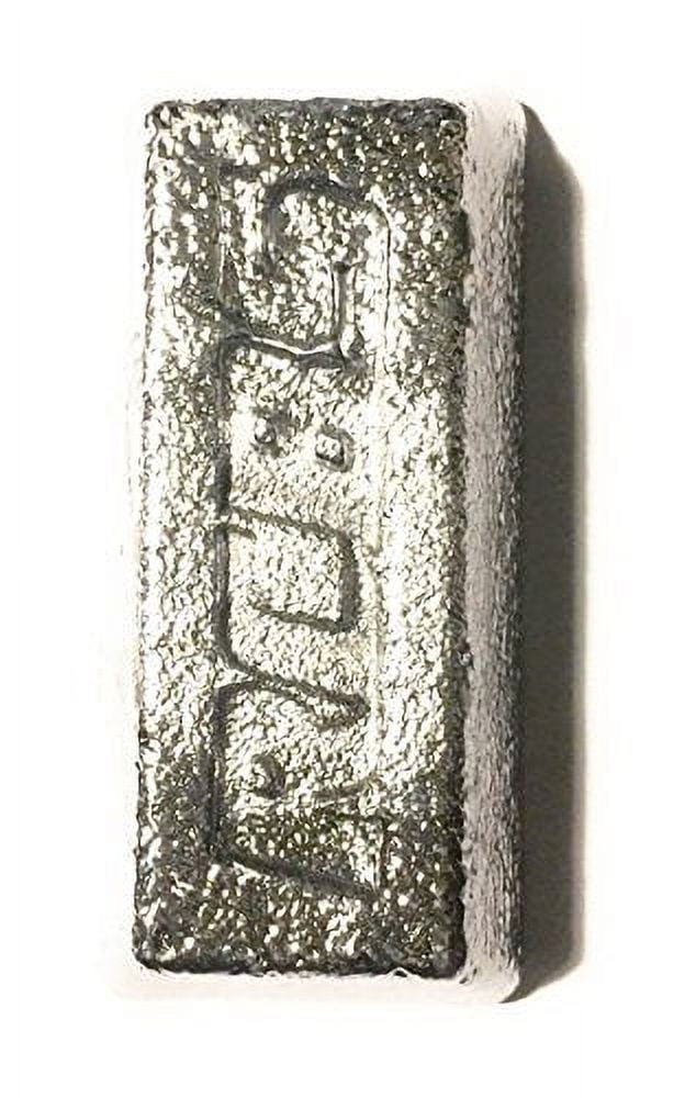 Pure Soft Lead Ingots | 20 Pounds - Walmart.com