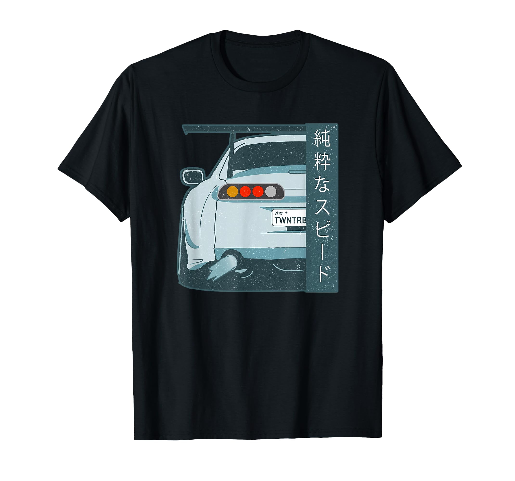Pure Speed Kanji JDM Japanese Street Race Distressed T Shirt-M ...