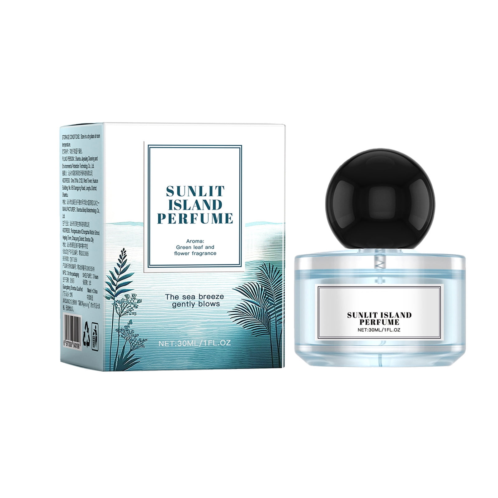 Pure Summer Island Perfume 30ml Sweet Like Candy Lotion Rose Berry