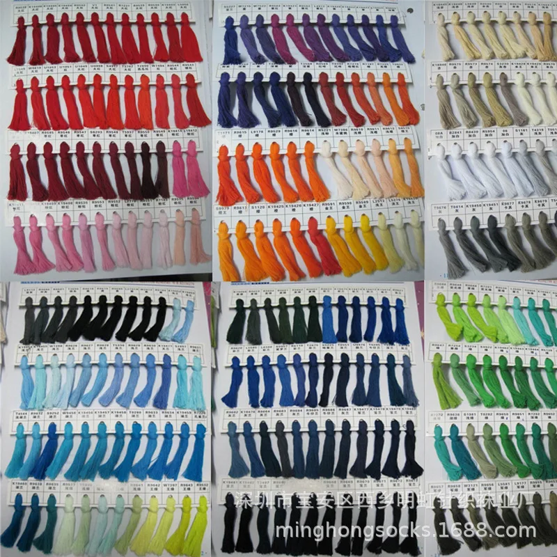 Pure White Cotton Sports Socks For Students Children Breathable Mesh ...