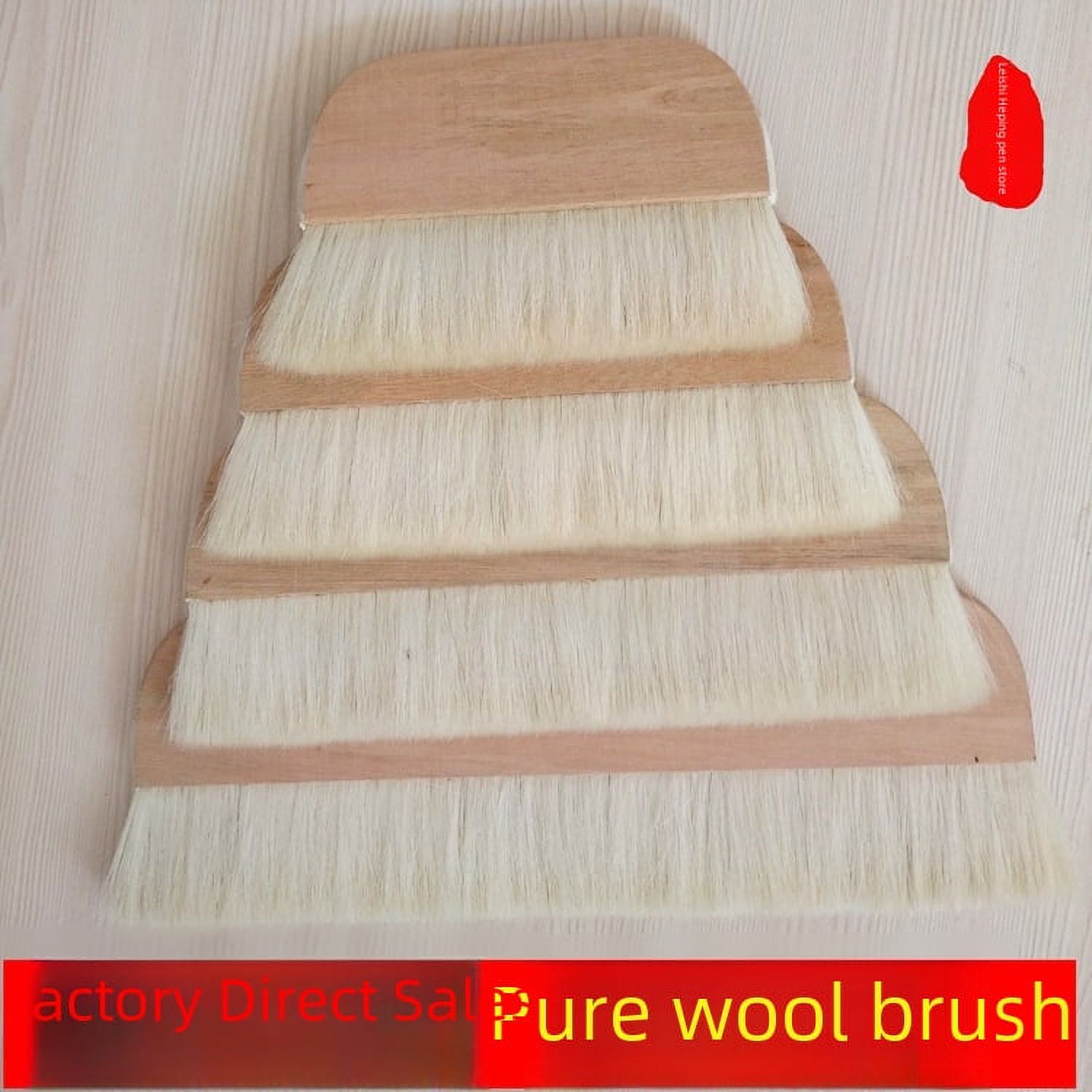 Pure Wool Board Brush - Traditional Painting Slurry Brush - Source ...
