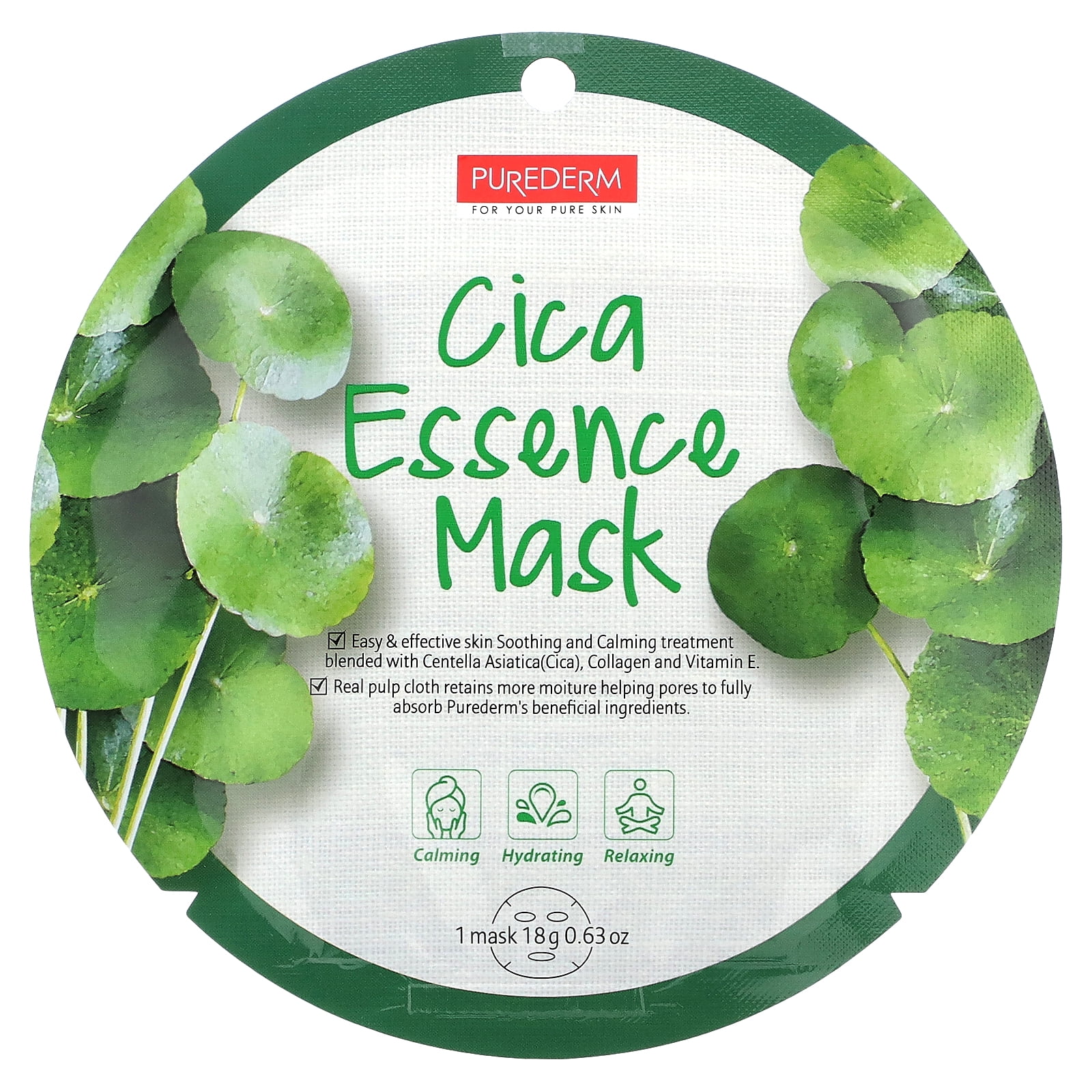Purederm Cica Essence Beauty Mask, 12 Sheets, 0.63 oz (18 g) Each ...