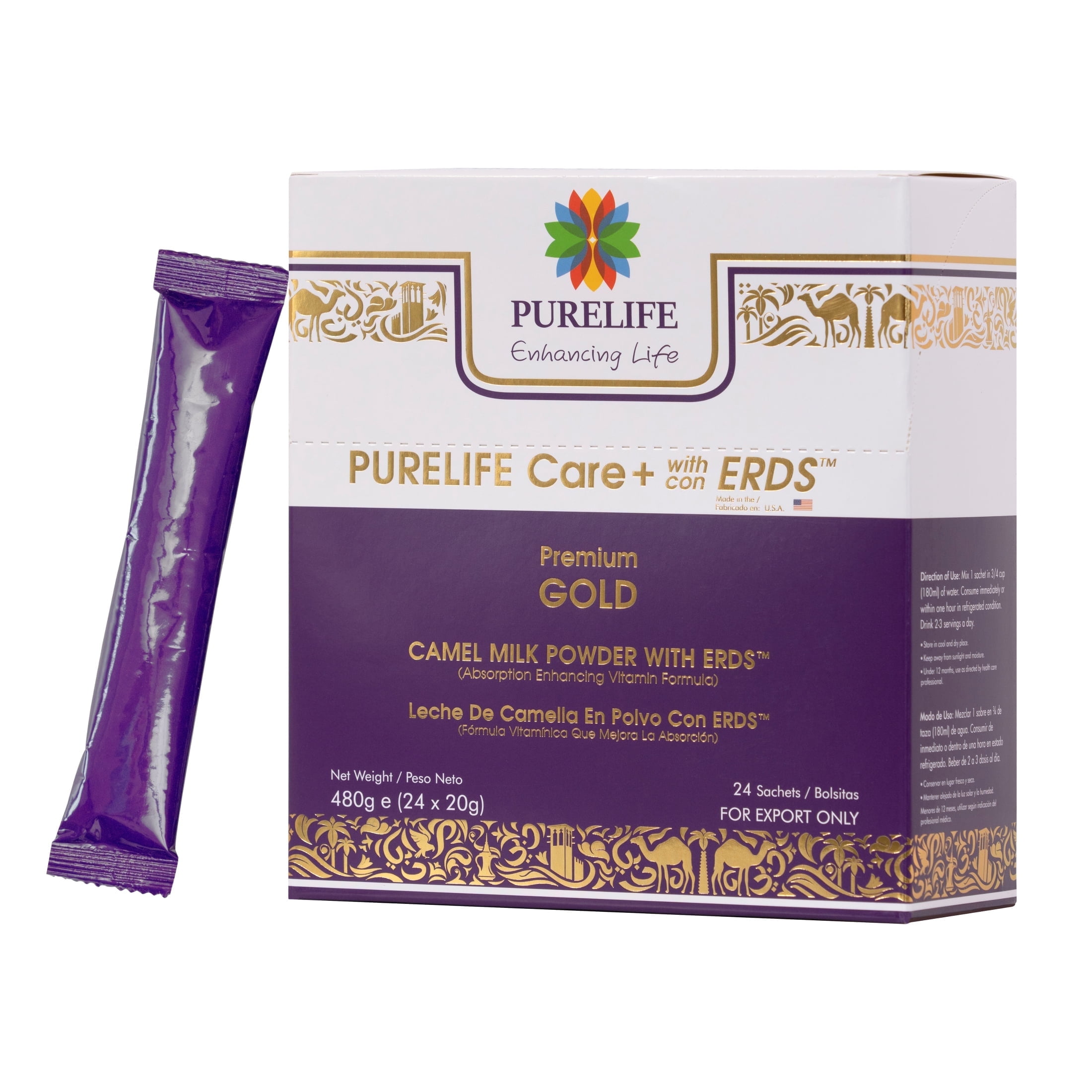 Purelife Care+ Camel Milk Powder with Natural ERDS (Enhanced Rapid ...