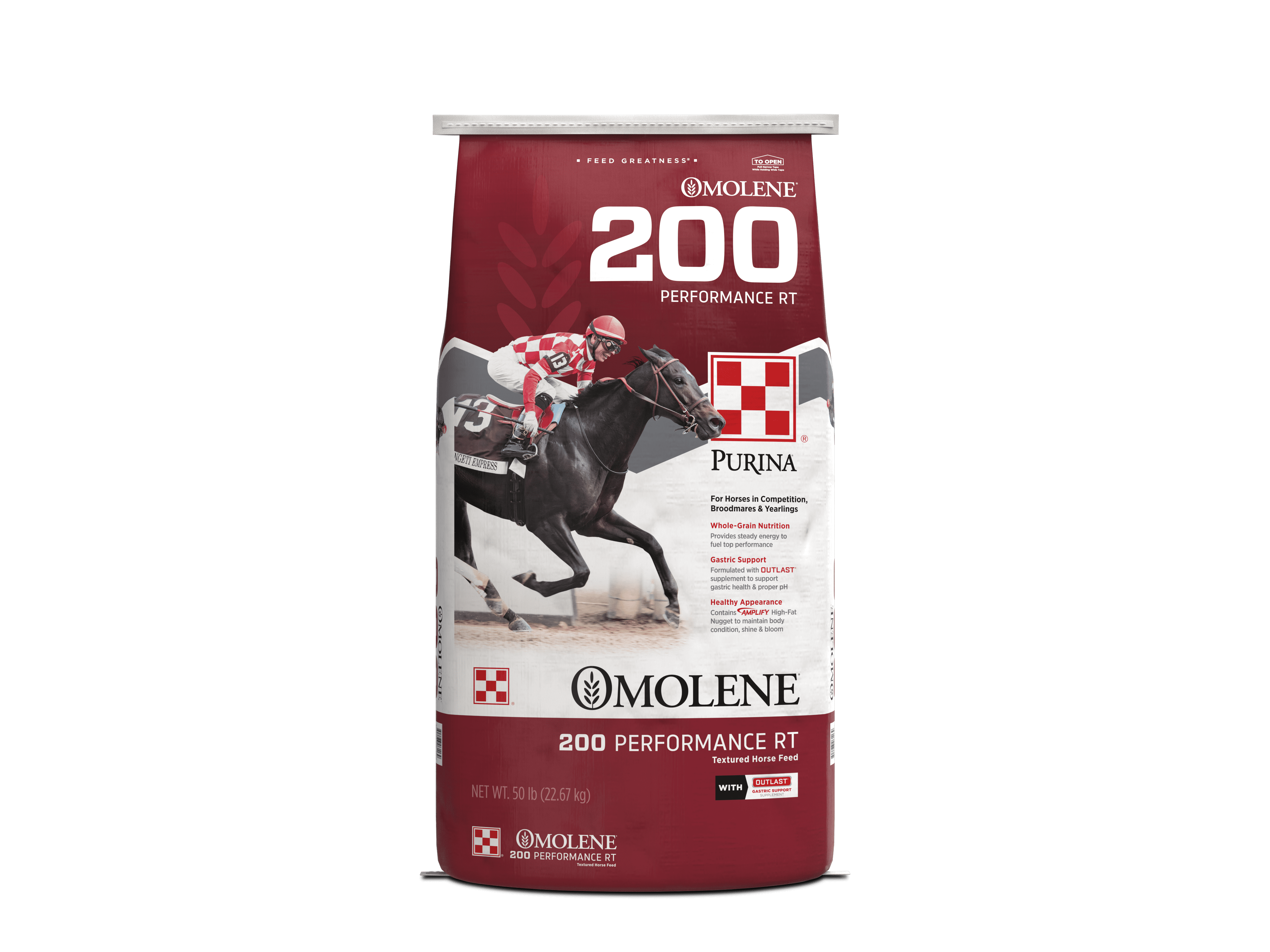 Purina Omolene #200 RT Performance Horse Feed, 50 lbs - Walmart.com