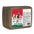 Purina Animal Nutrition Purina Goat Block 33LB - Walmart.com
