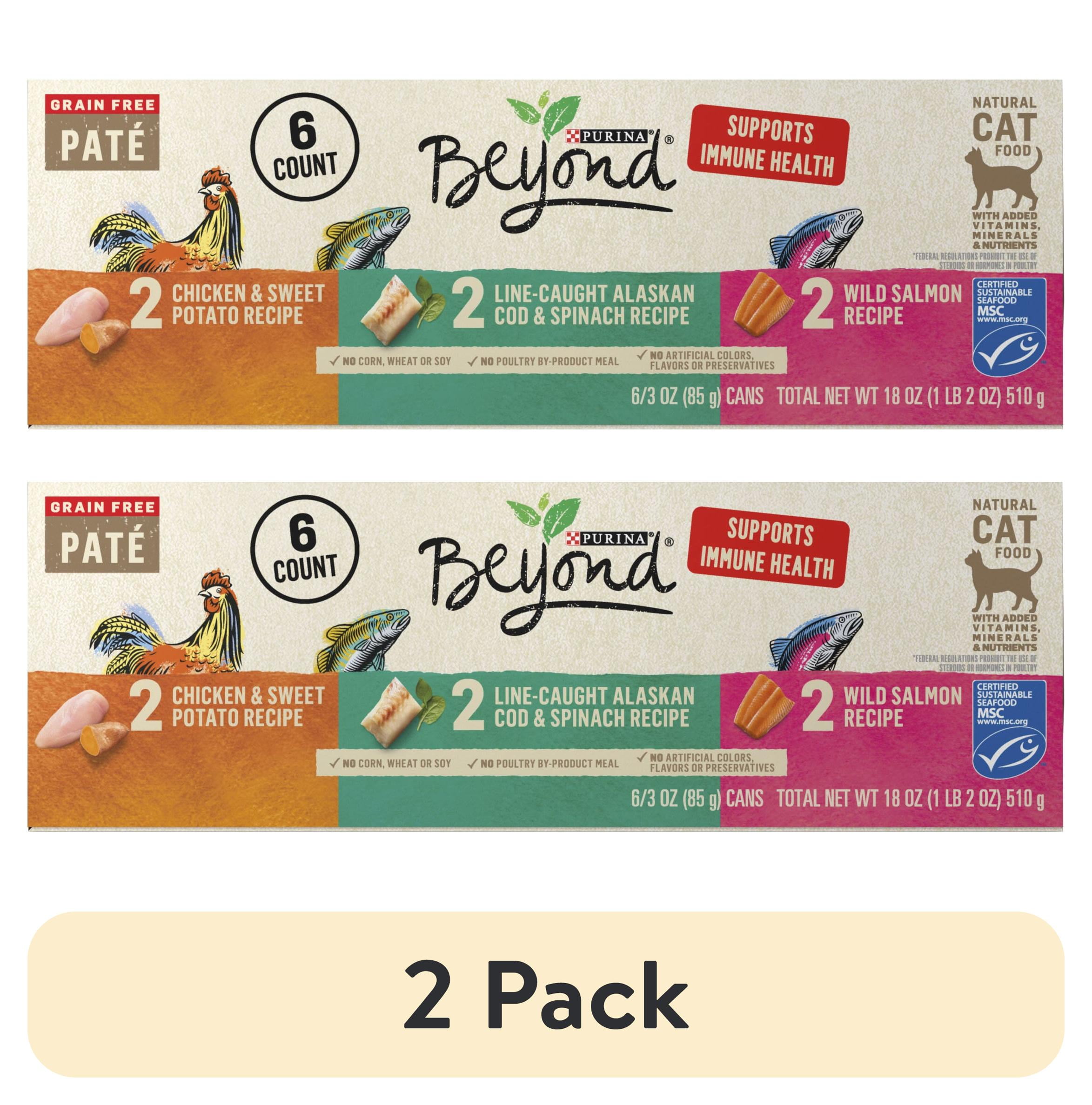 (2 pack) Purina Beyond Grain Free Wet Cat Food Pate Variety Pack, 6 ...