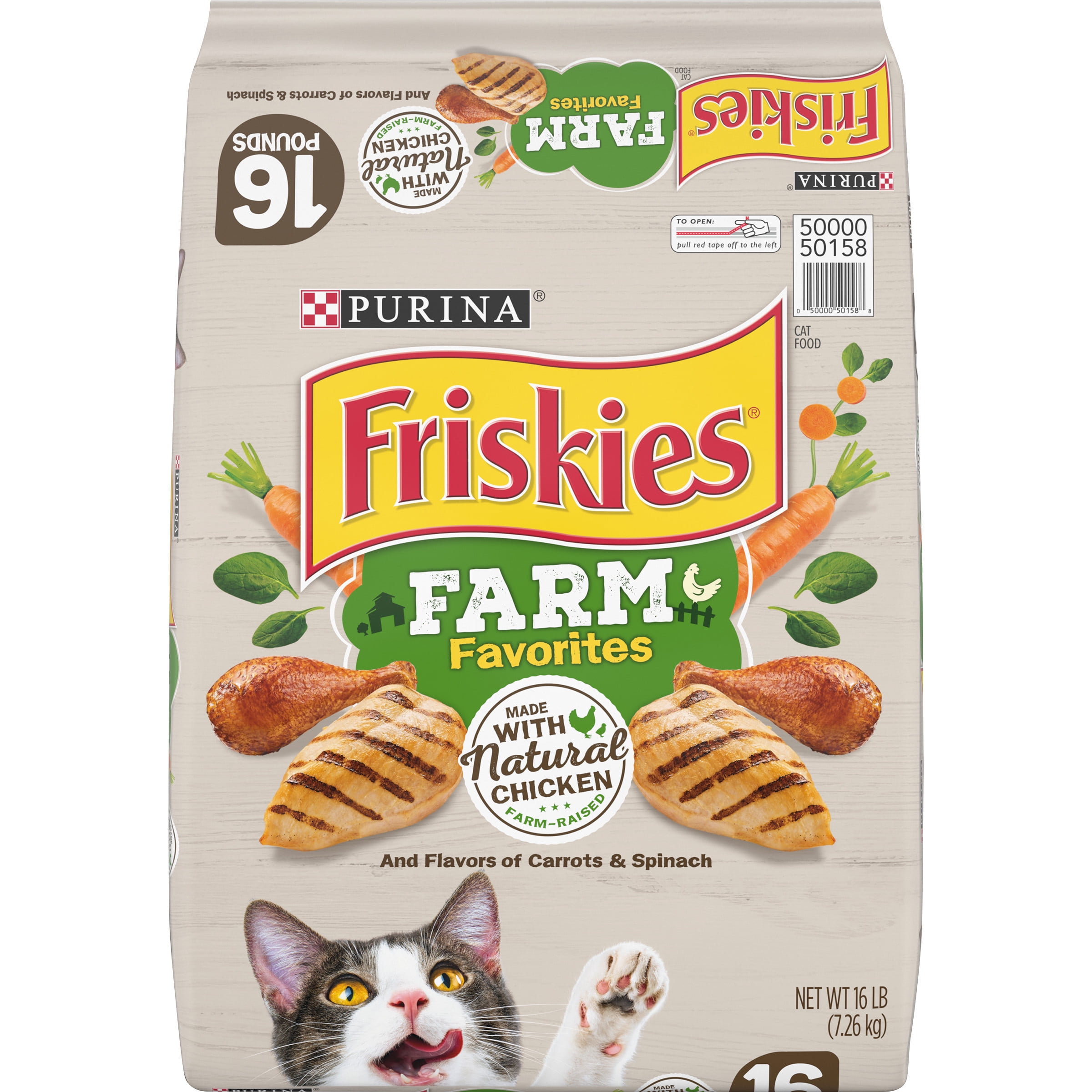 Purina Friskies Farm Favorites, Indoor Dry Cat Food, Chicken & Carrots ...