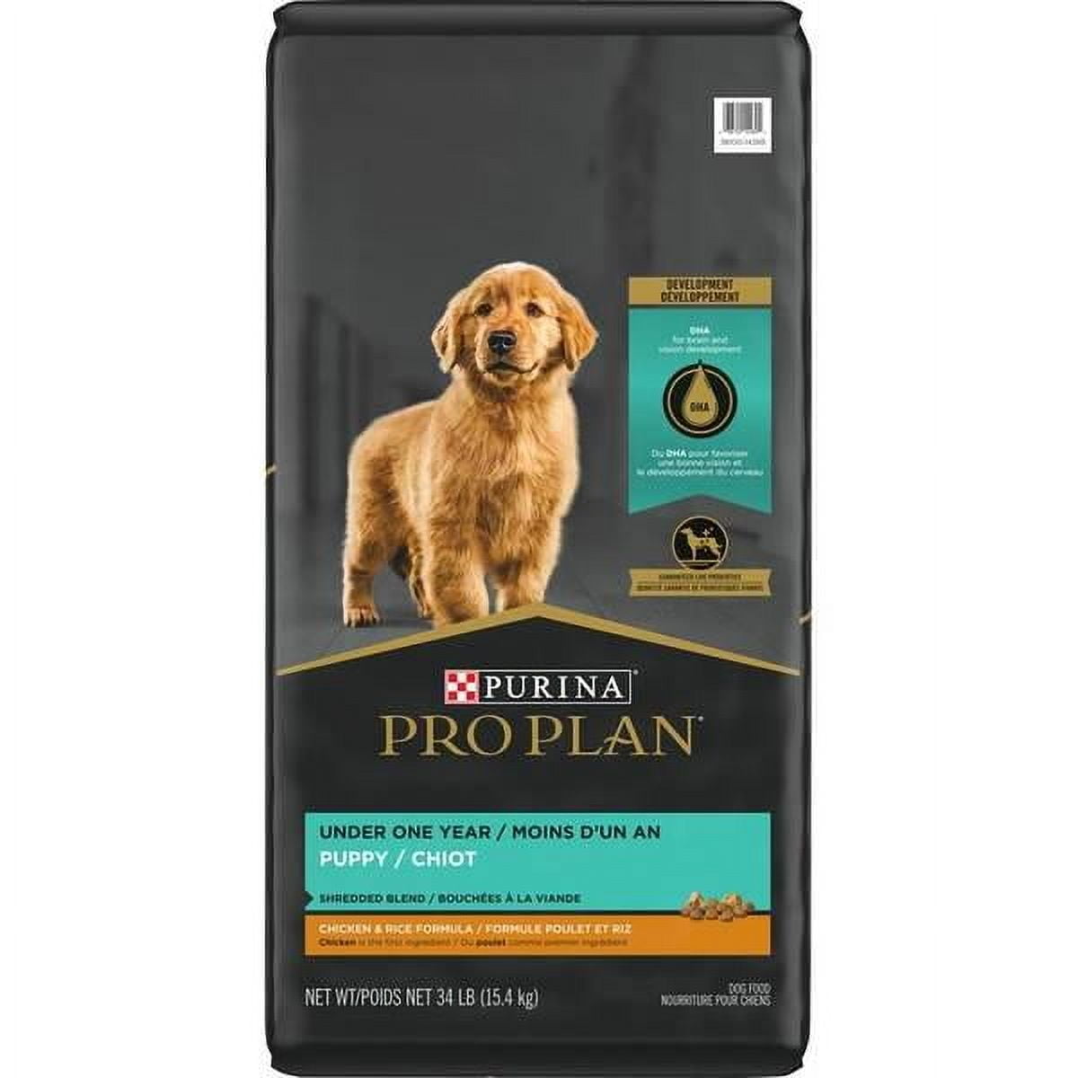 Purina Pro Plan 34 lb Savor Shredded Blend Chicken and Rice Puppy Food ...