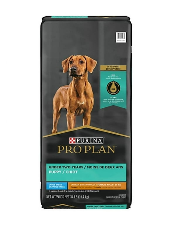 Purina Pro Plan Puppy in Purina Pro Plan - Walmart.com