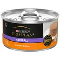Purina Pro Plan Hairball Control Cat Food Wet Pate Chicken Entree 3 oz ...