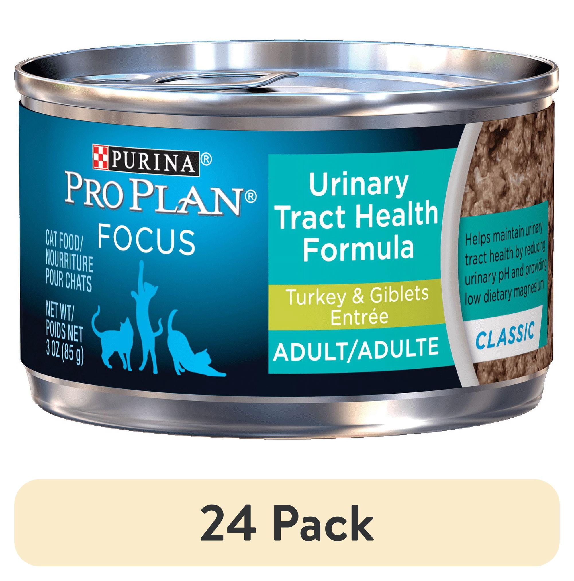 (24 pack) Purina Pro Plan Urinary Tract Health Pate Wet Cat Food, FOCUS ...