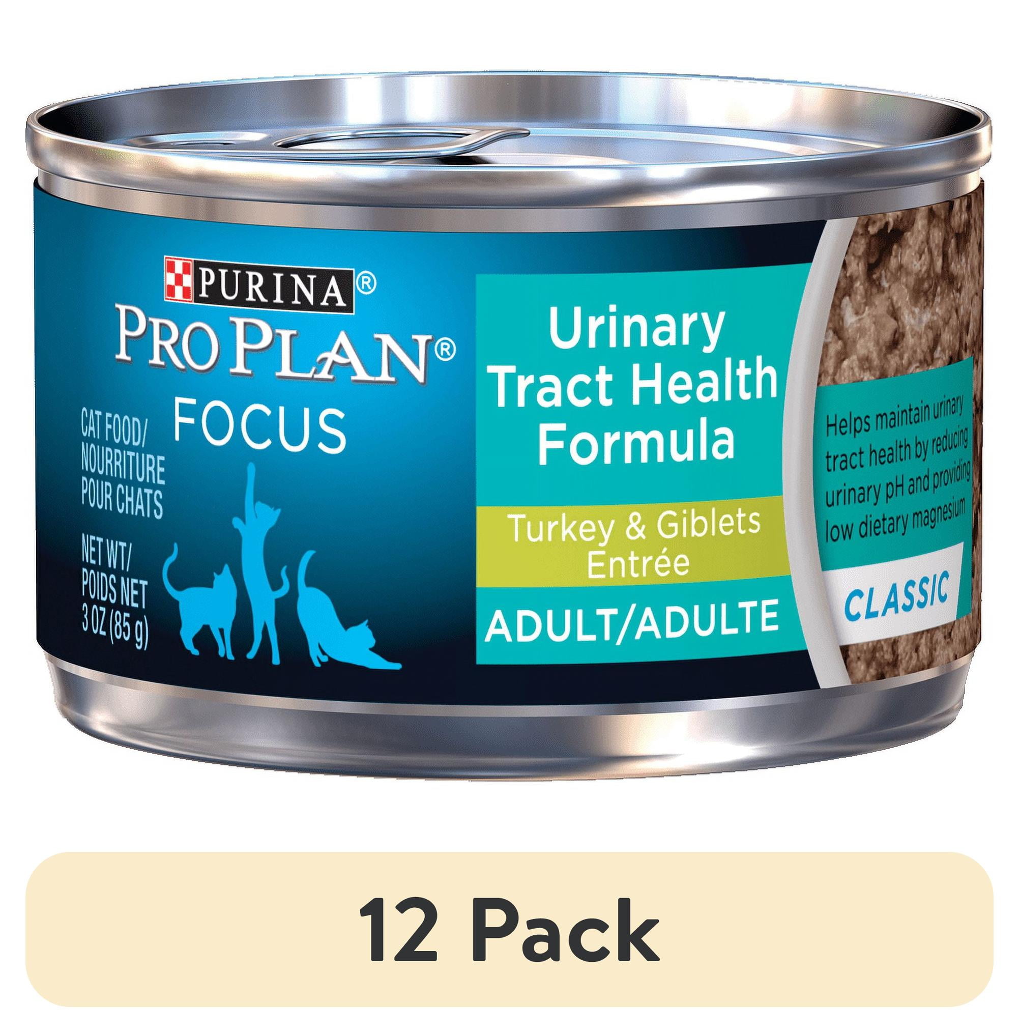 (12 pack) Purina Pro Plan Urinary Tract Health, Turkey Giblets, Wet Cat ...