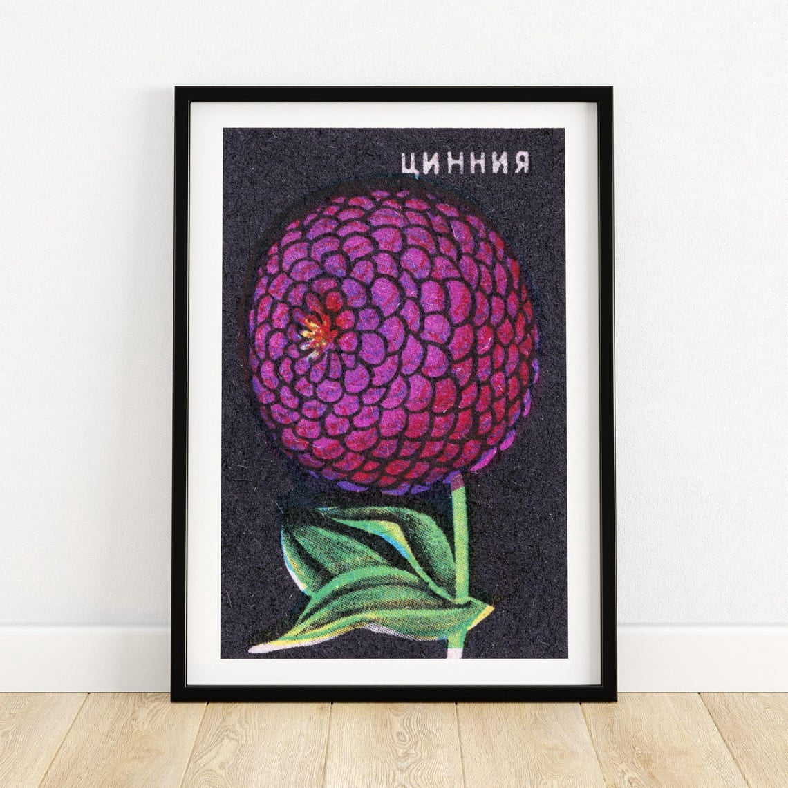 Purple Flower - Matchbox Print - Aesthetic Wall Art - Vintage Eastern ...