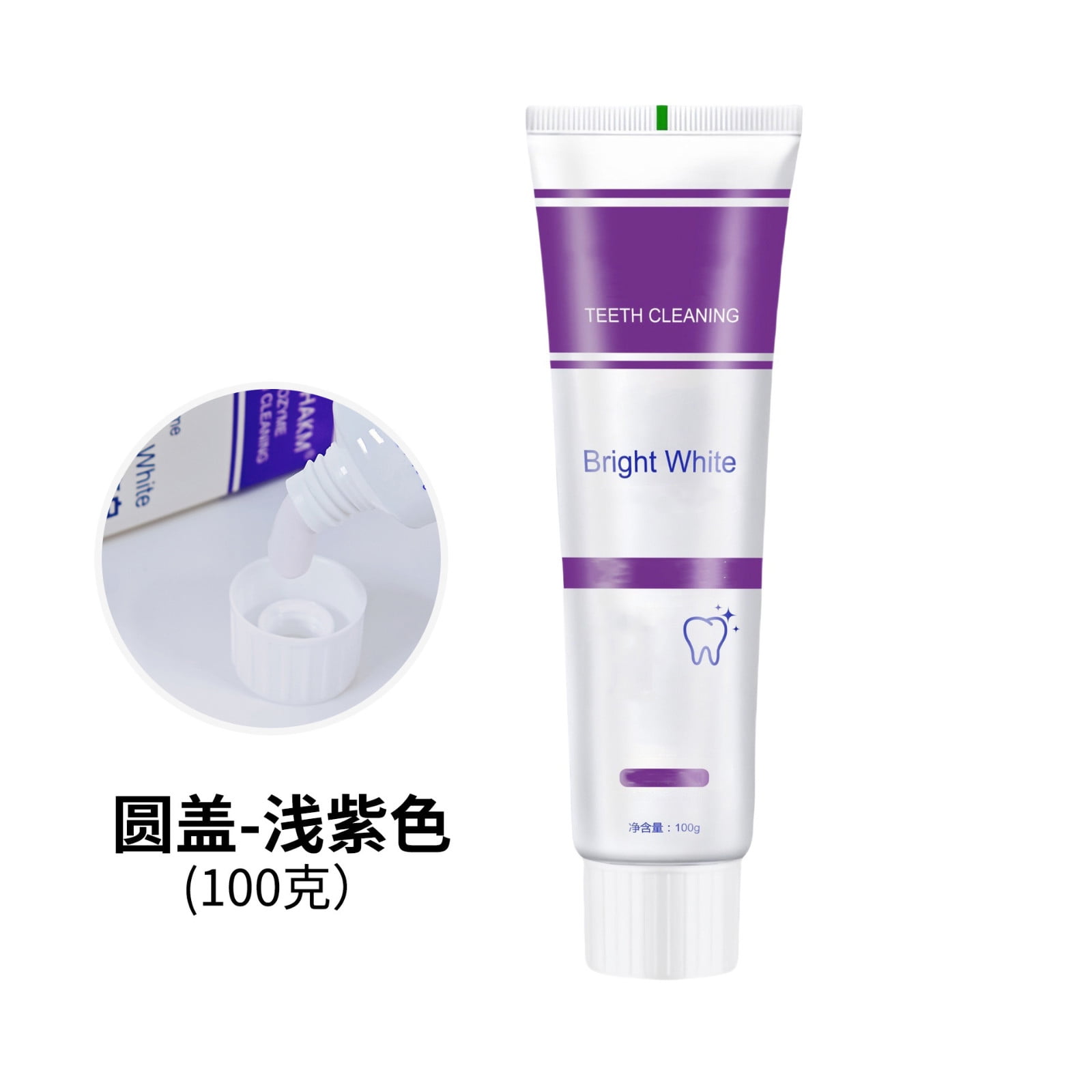 Purple Formula Toothpaste, 100g Tube for Correcting Yellow Teeth and ...