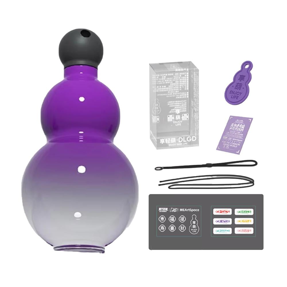 Purple Gourd Creative Water Cup Small Size 245ml - Walmart.com