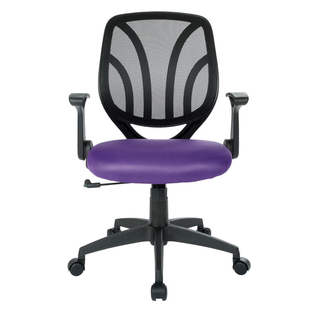 Purple Mesh Screen Back Chair with Flip Arms and Silver Accents ...