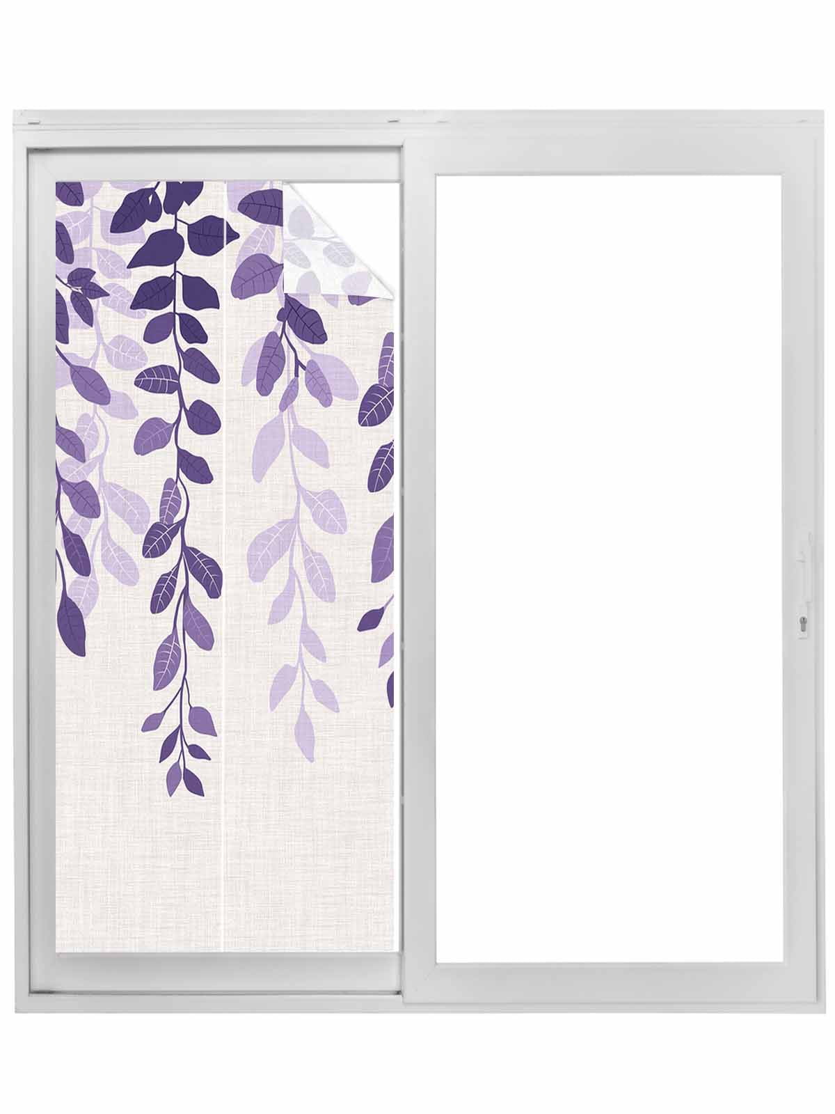 Purple Ombre Botanical Window Privacy Film, Watercolor Pastoral Leaf ...