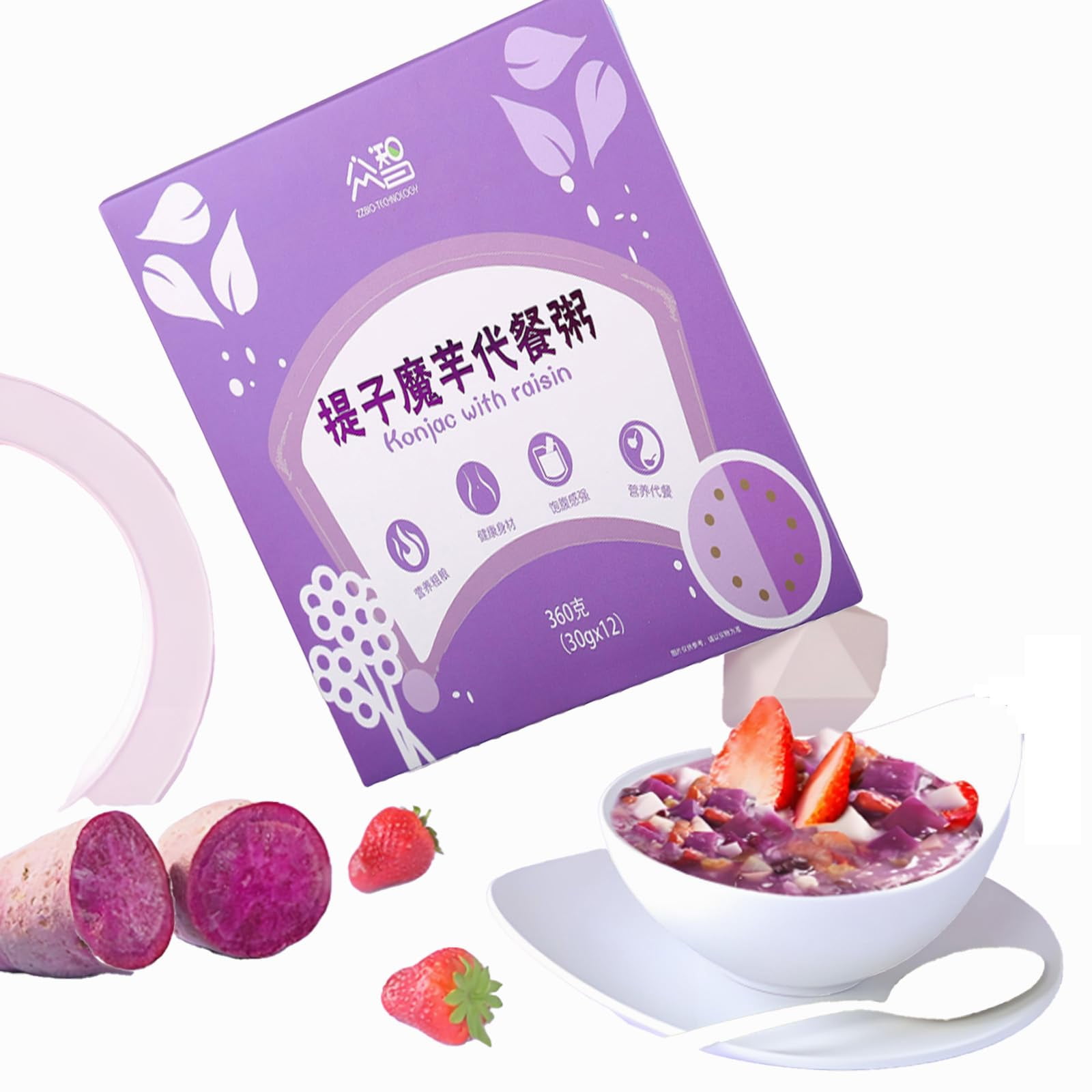 Purple Potato Konjak Congee DHF10 Cereal Instant Breakfast Powder Light ...