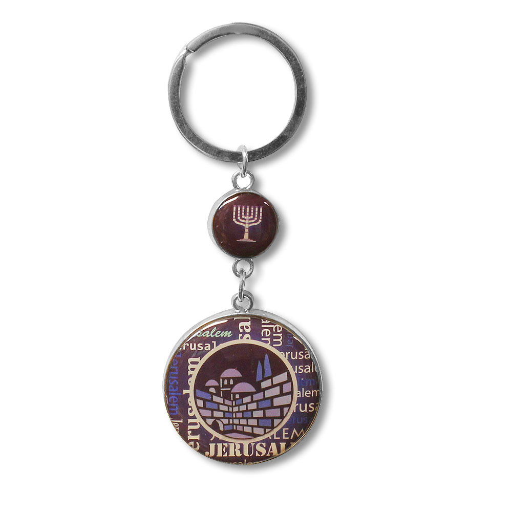 Purple Silver-Tone Jerusalem City Menorah Design Key Chain Keychain ...