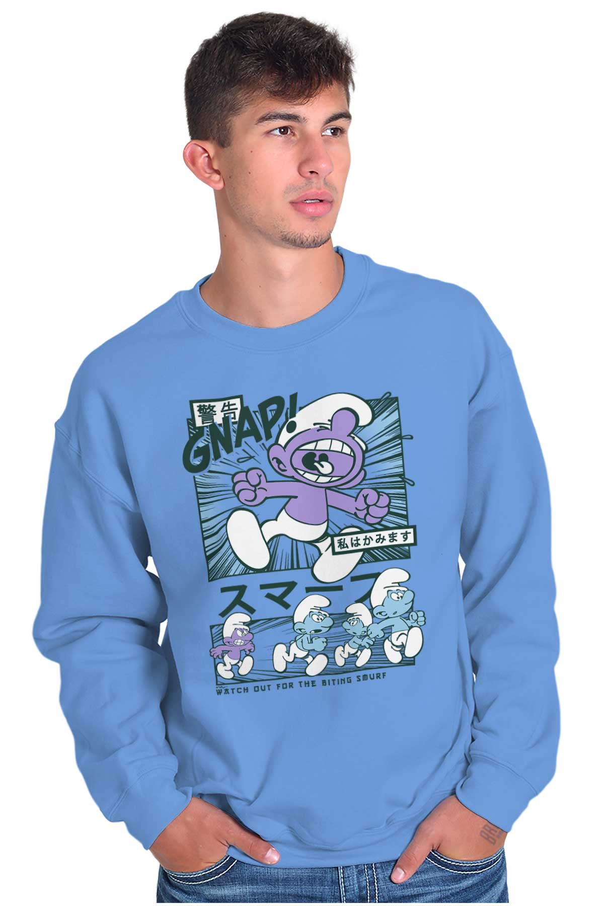 Purple Smurfs GNAP Manga Cartoon Sweatshirt for Men or Women Brisco ...