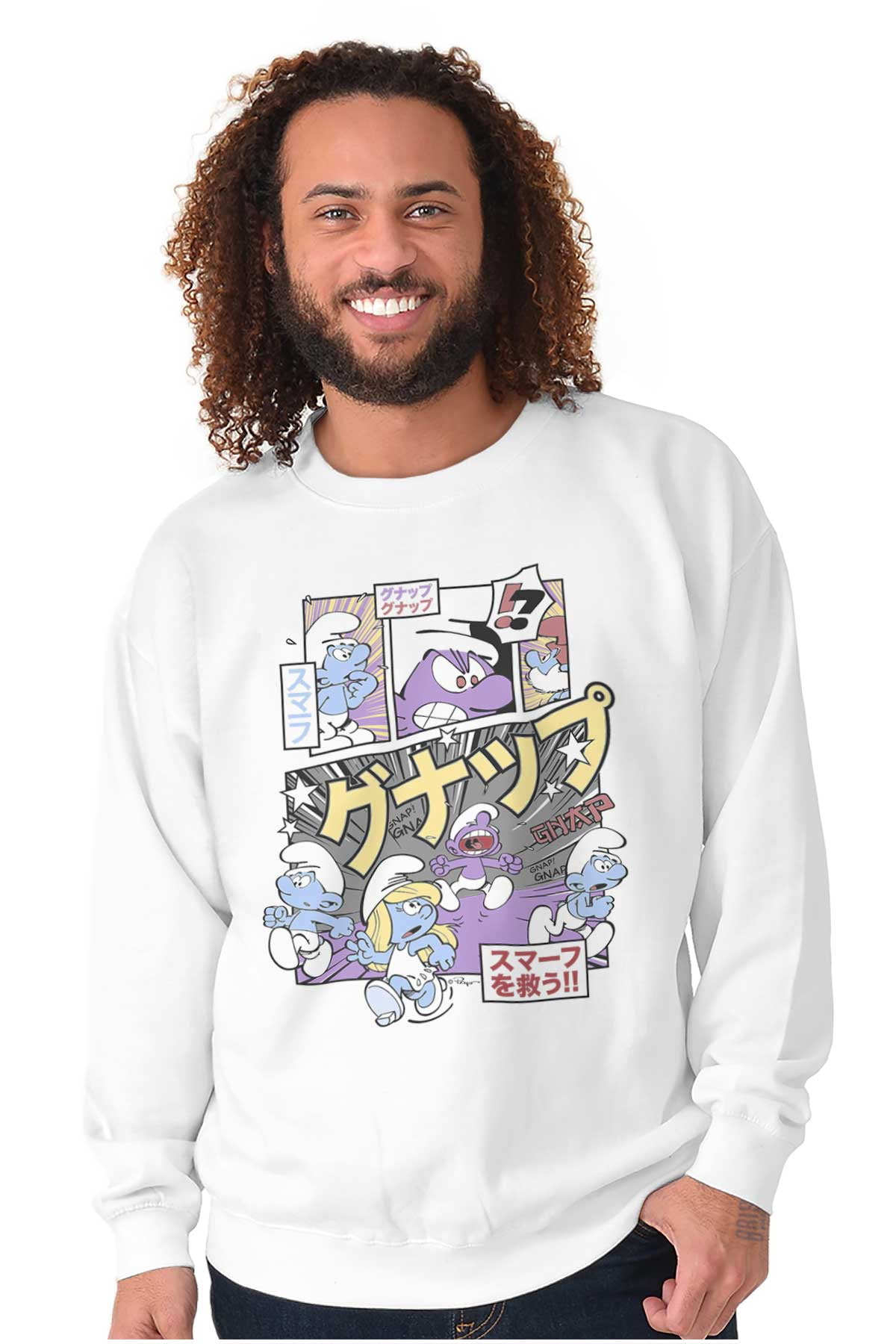 Purple Smurfs GNAP Manga Panel Unisex Plus Size Sweatshirt Brisco ...