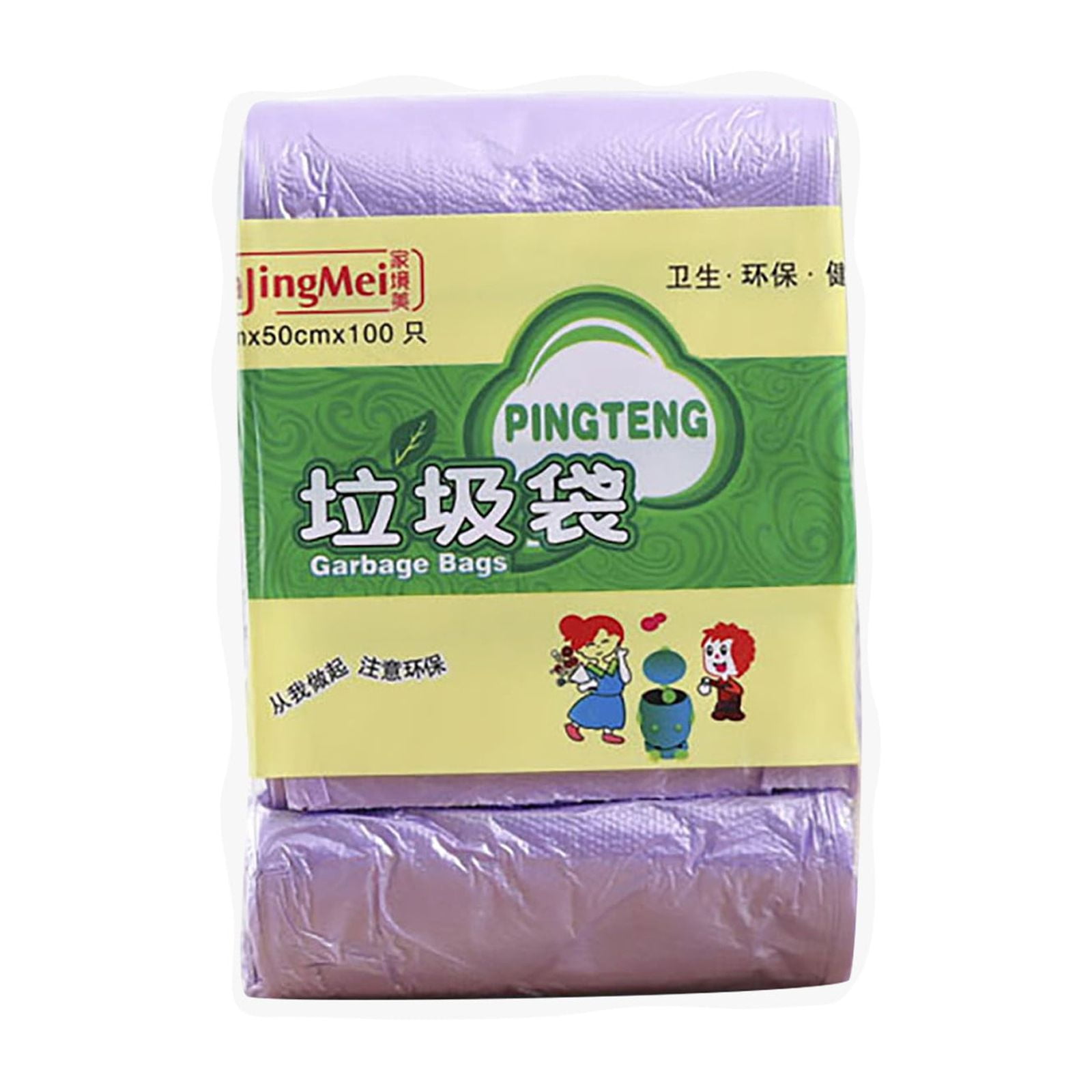 Purple Trash Bags (100 Pcs, 45×50CM) – Tall, Tear-Resistant & Unscented ...