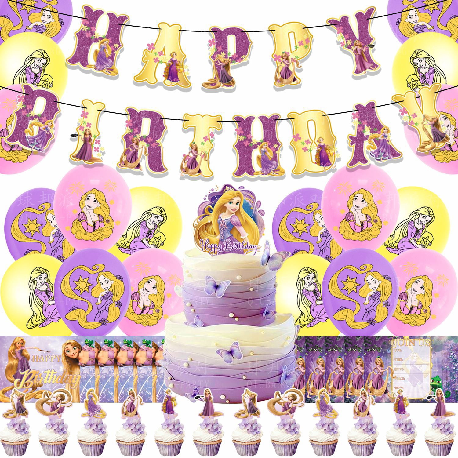 Purple princess Birthday Party Supplies, Pink princess Party ...