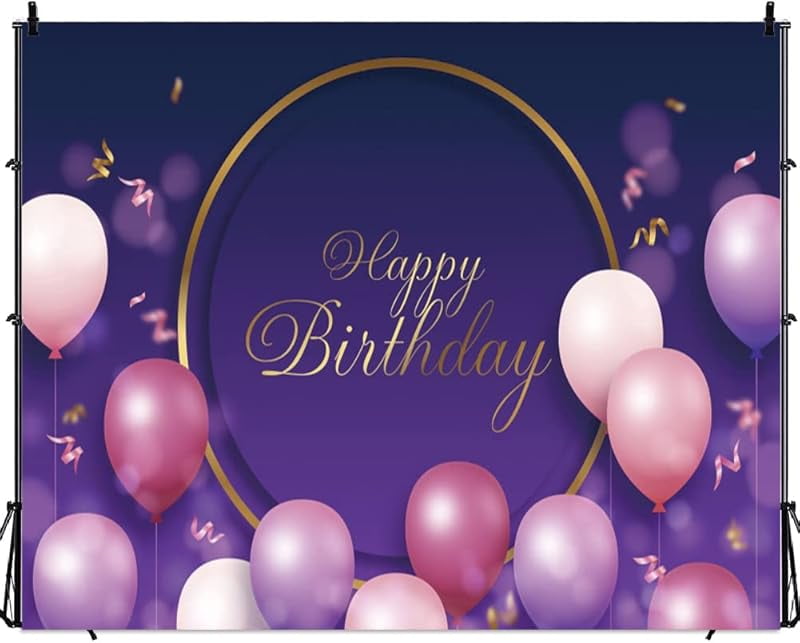 Purples Birthday Backdrop for Photography Balloons and Ribbon on Violet ...