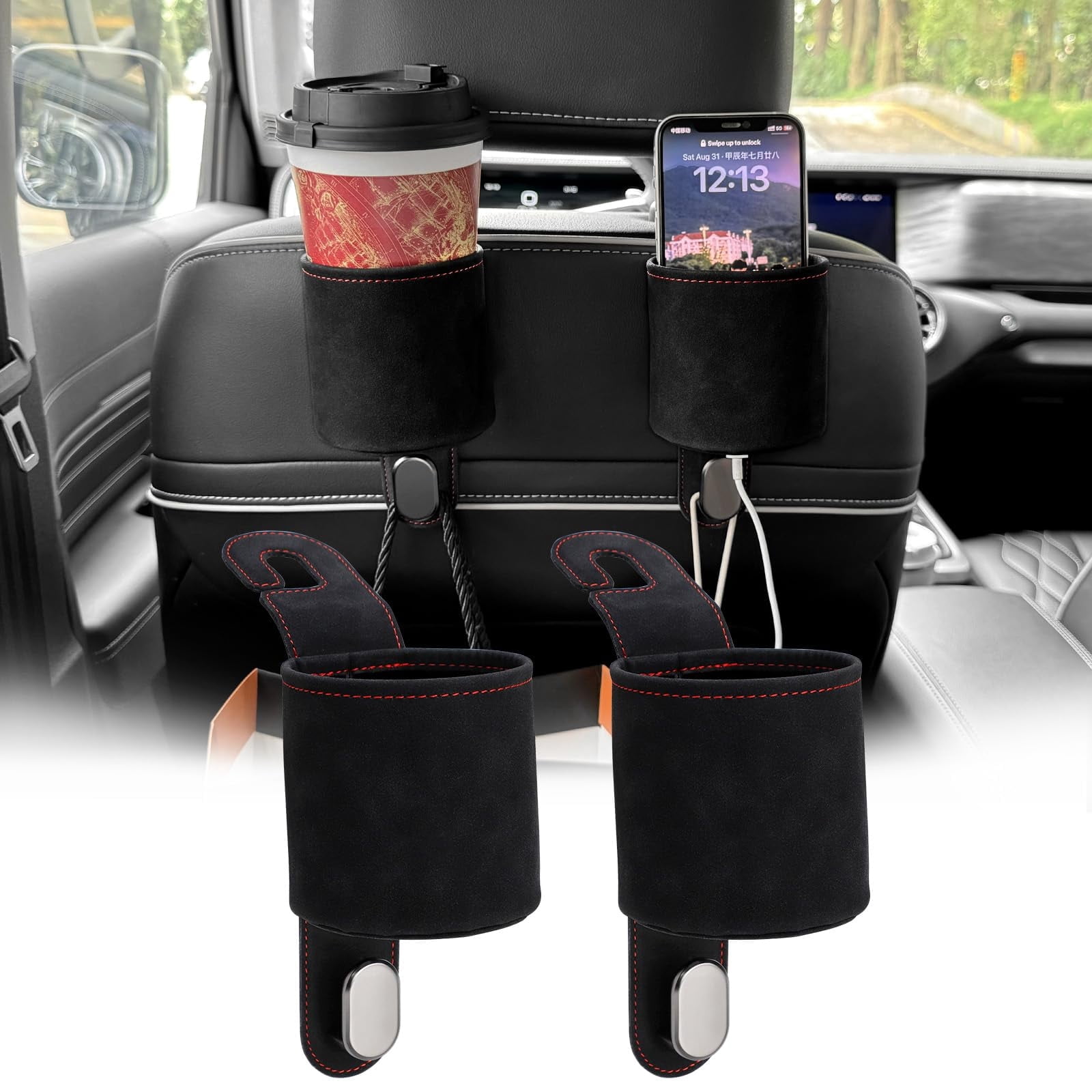 DIYSMART Purse Hook for Car Headrest, 2 Pack, Black Suede - Walmart.com