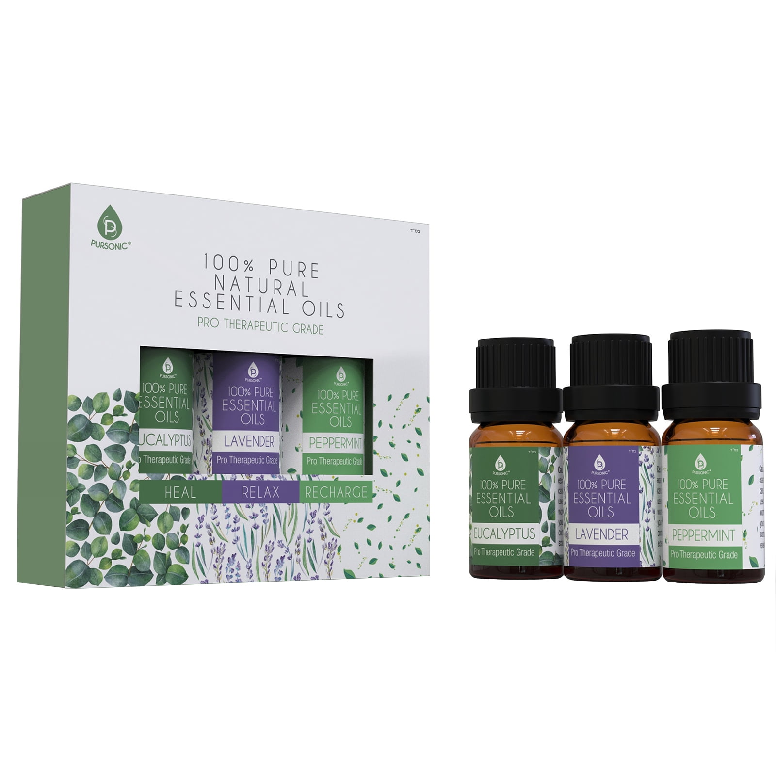 Pursonic 100% Pure Essential Oils - Walmart.com