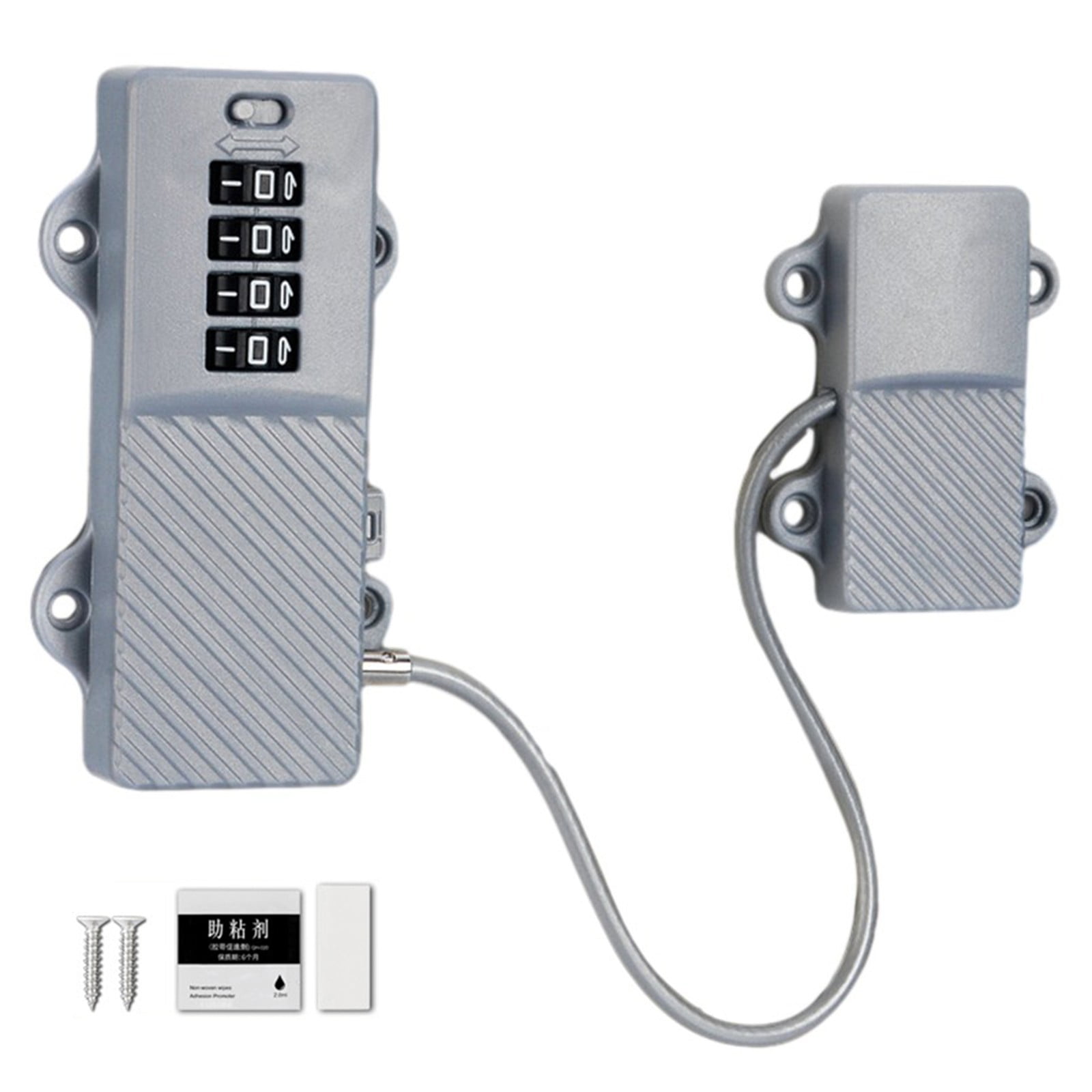 Push-Pull Casement Refrigerator Password Lock Limiter Protection ...
