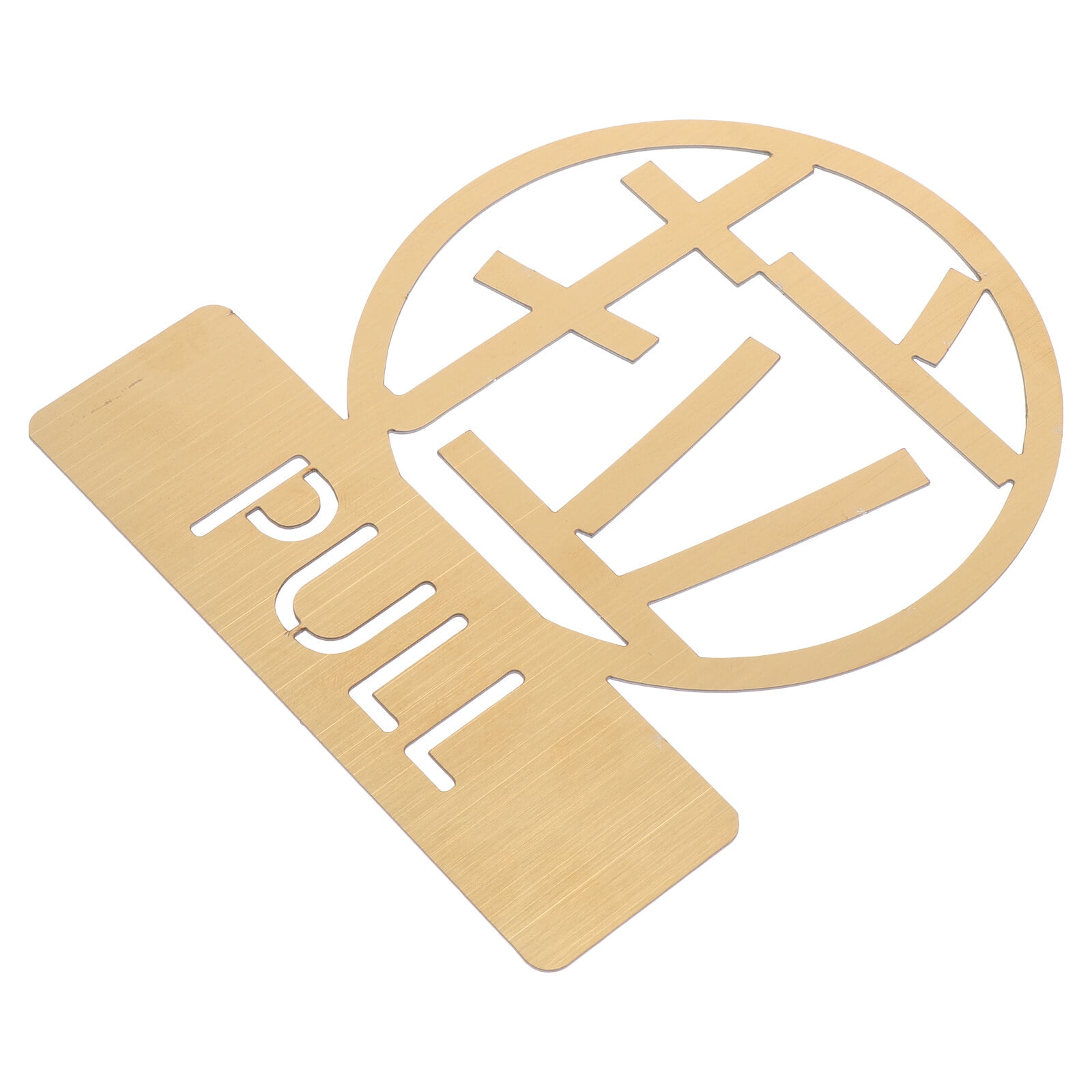 Push Pull Door Vertical Stickers House Sign Easy to Office - Walmart.com Push Pull Door Vertical Stickers House Sign Easy to Office - Walmart.com